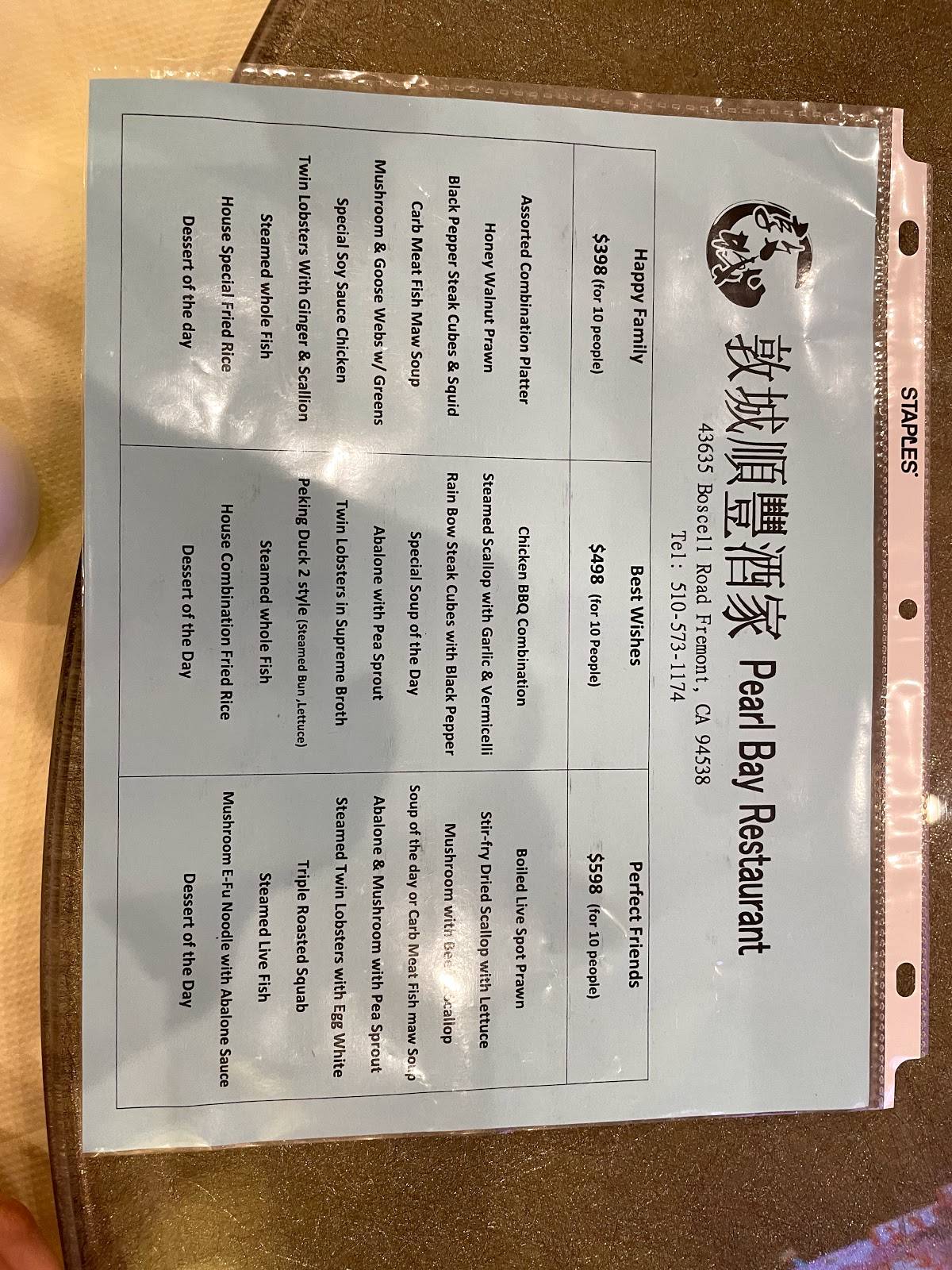 Menu at Pearl Bay Restaurant, Fremont