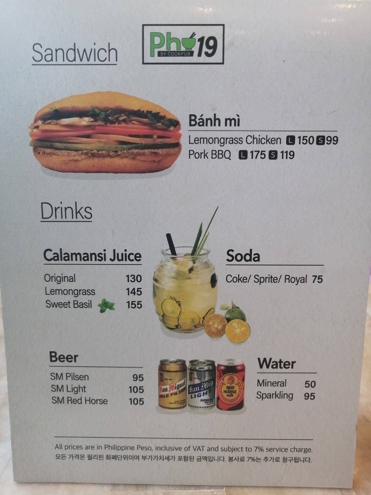 Menu at Pho19 - Mactan 포19 막탄점 restaurant, Lapu-Lapu City