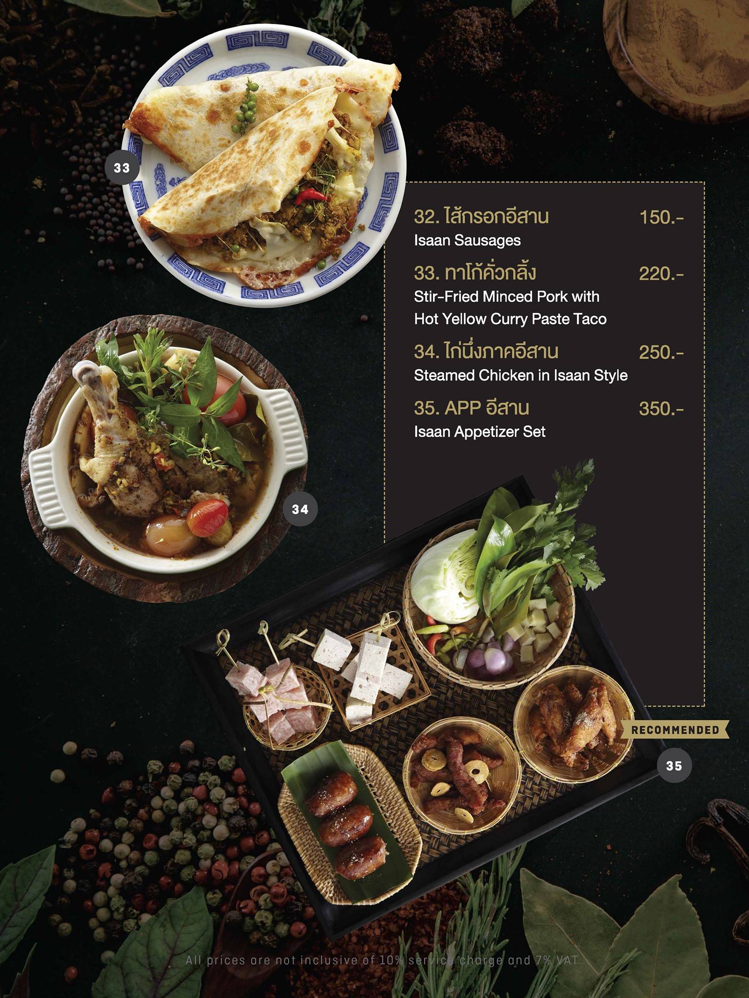 Menu at Pot Ministry restaurant, Bangkok, 693 695 ซ. พร้อมมิตร