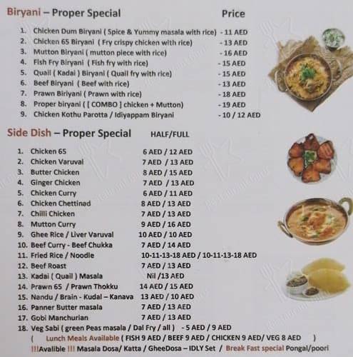 Menu at Proper Restaurant, Abu Dhabi
