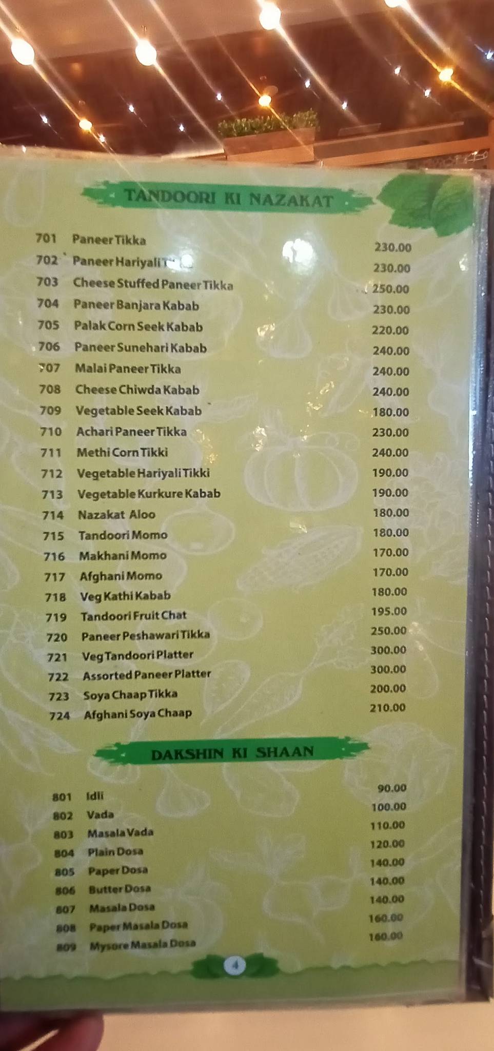 Menu at Gokul Restaurant, Ranchi, Kanke Rd