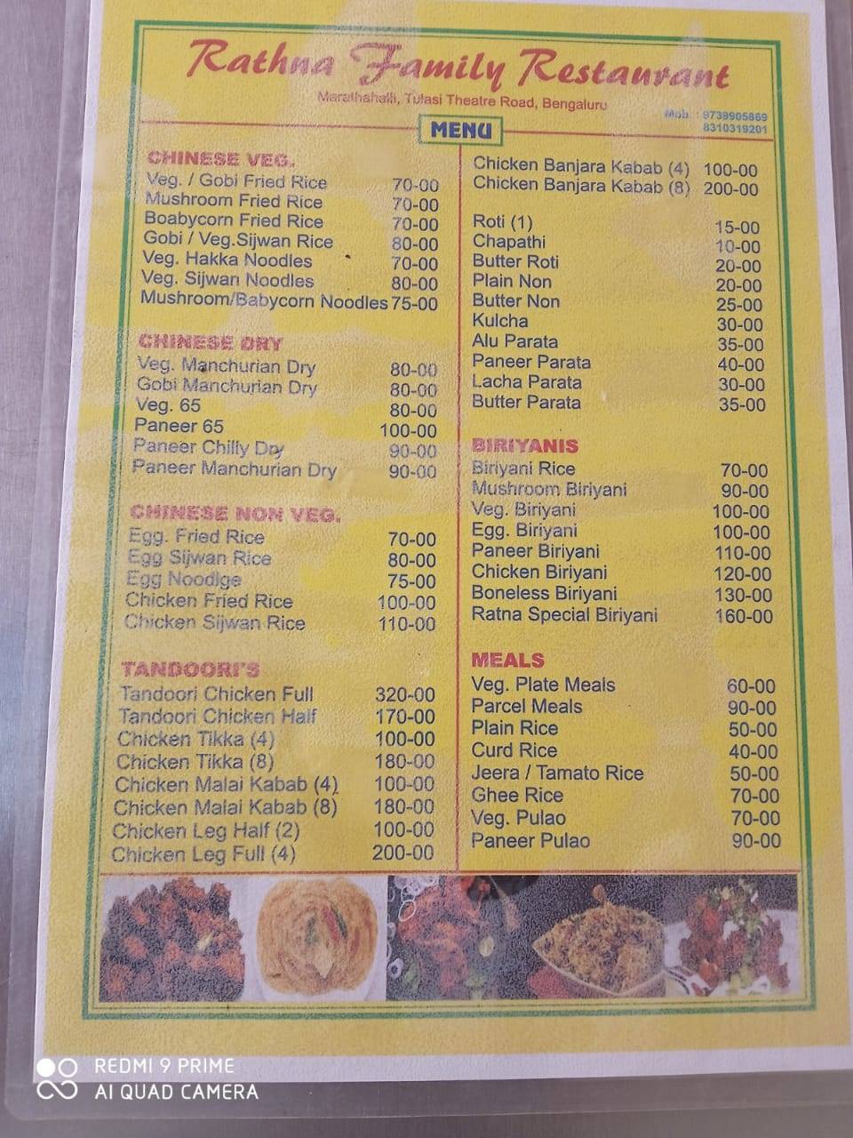 Menu at Rathna Family Restaurant, Bengaluru, BBMP east