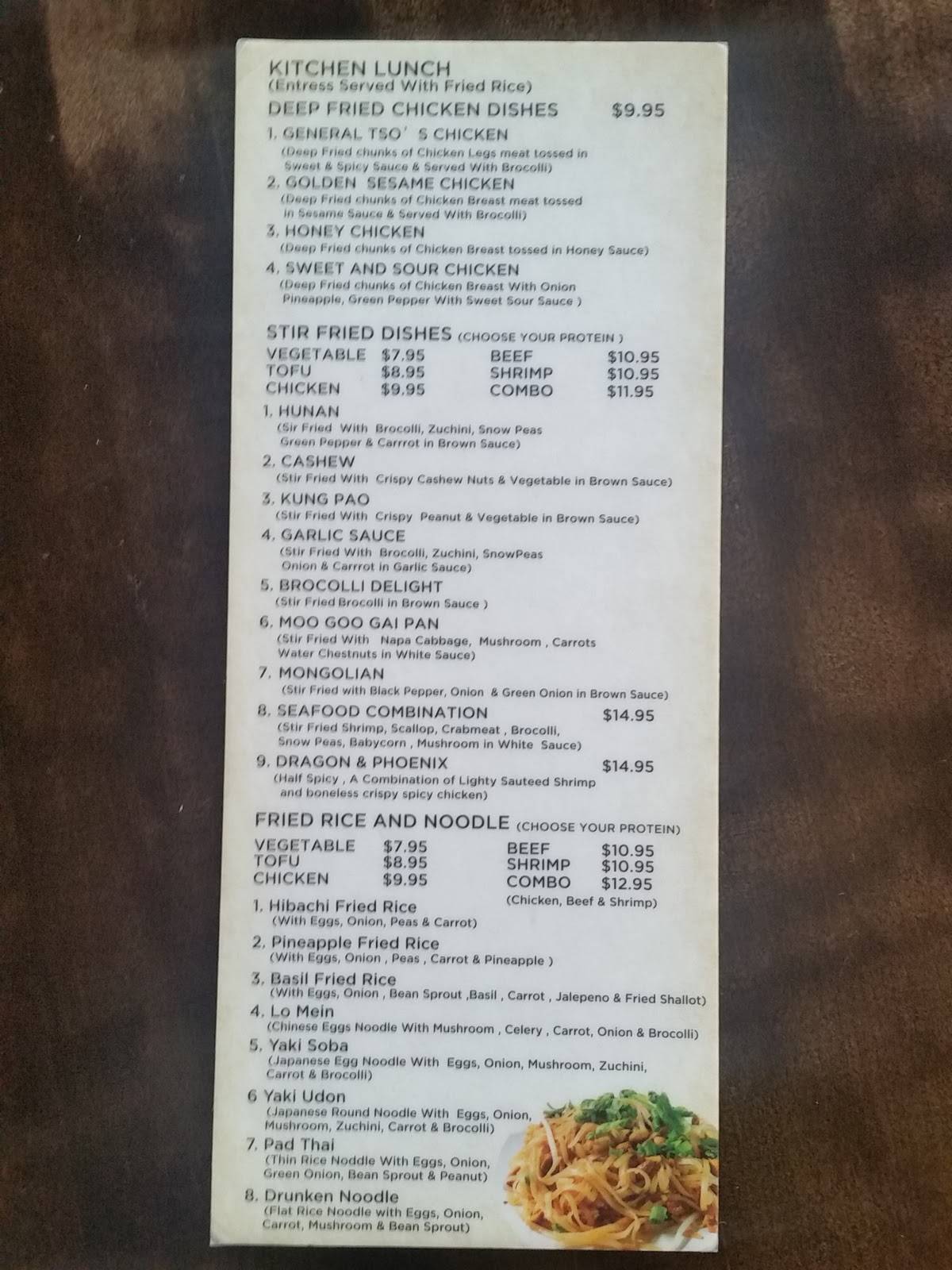 Menu at Red Hook Cajun Seafood & Bar (Union Ave), Memphis