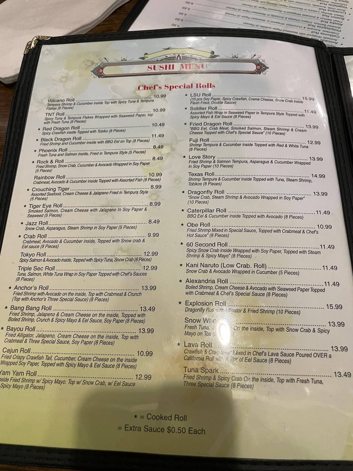 Menu at Red River Seafood & Steakhouse, Pineville, Monroe Hwy