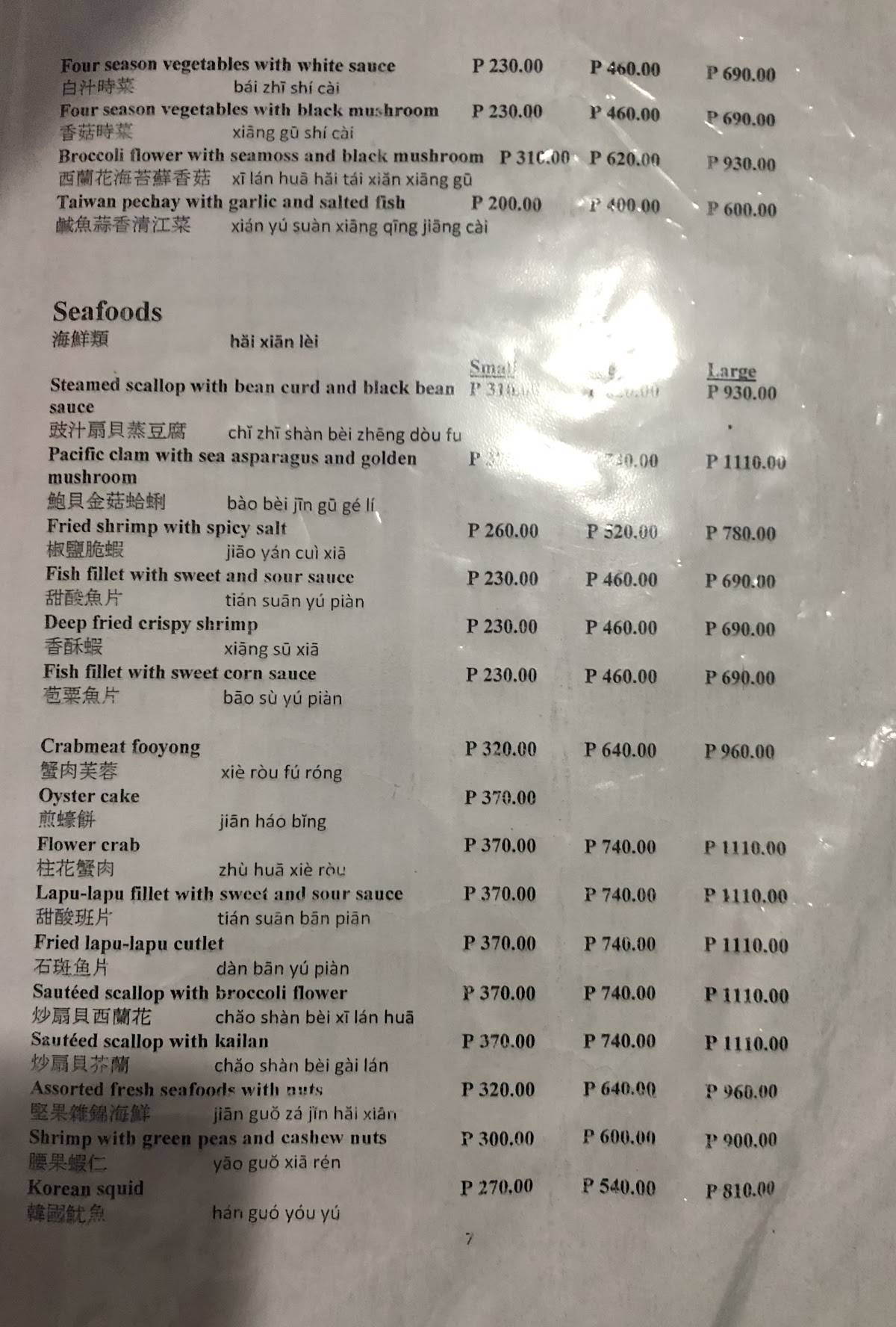 Menu at Ahfat Seafoods Plaza restaurant, Davao City