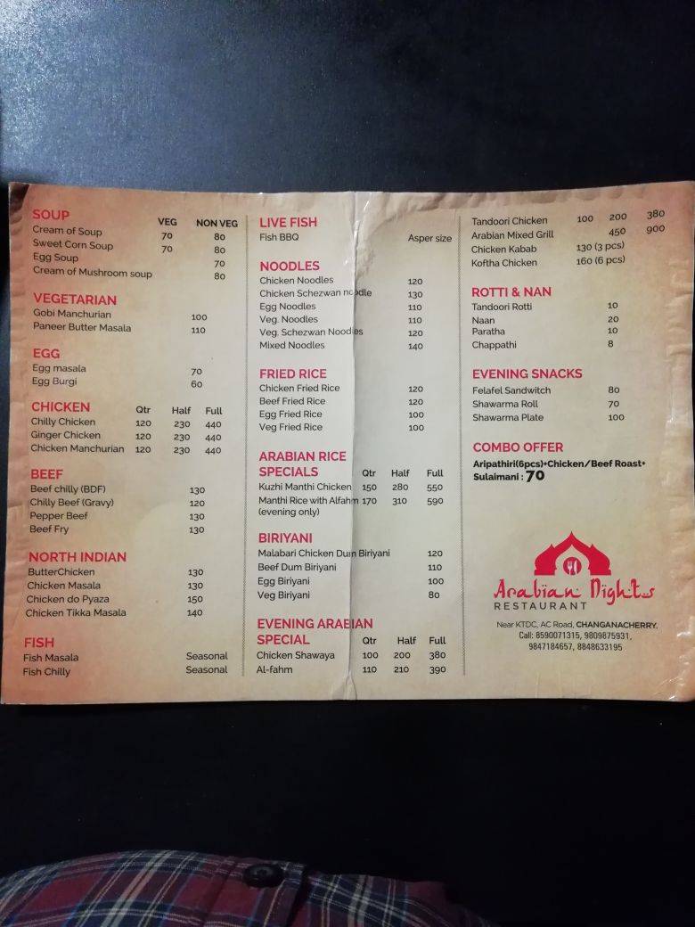 Menu at Arabian Nights Restaurant, Changanassery, Near KTDC Tamarind
