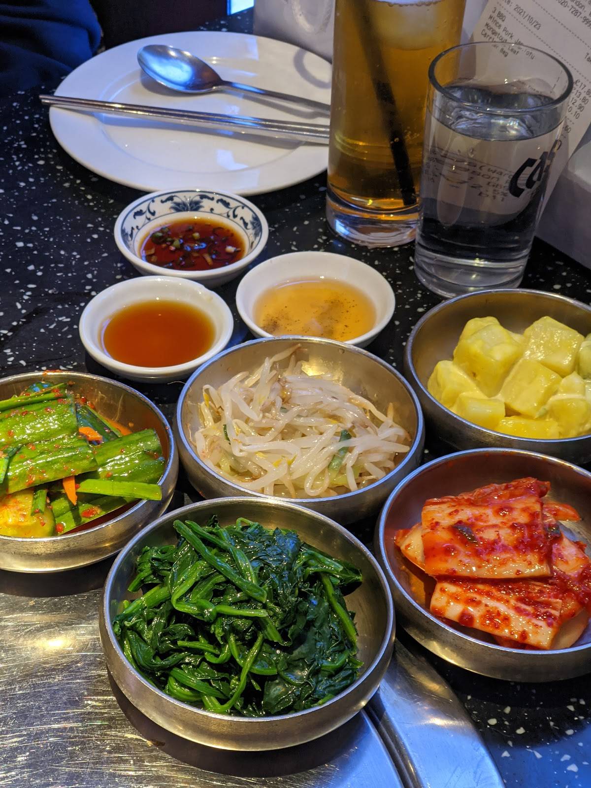 Menu at Arang Restaurant, London