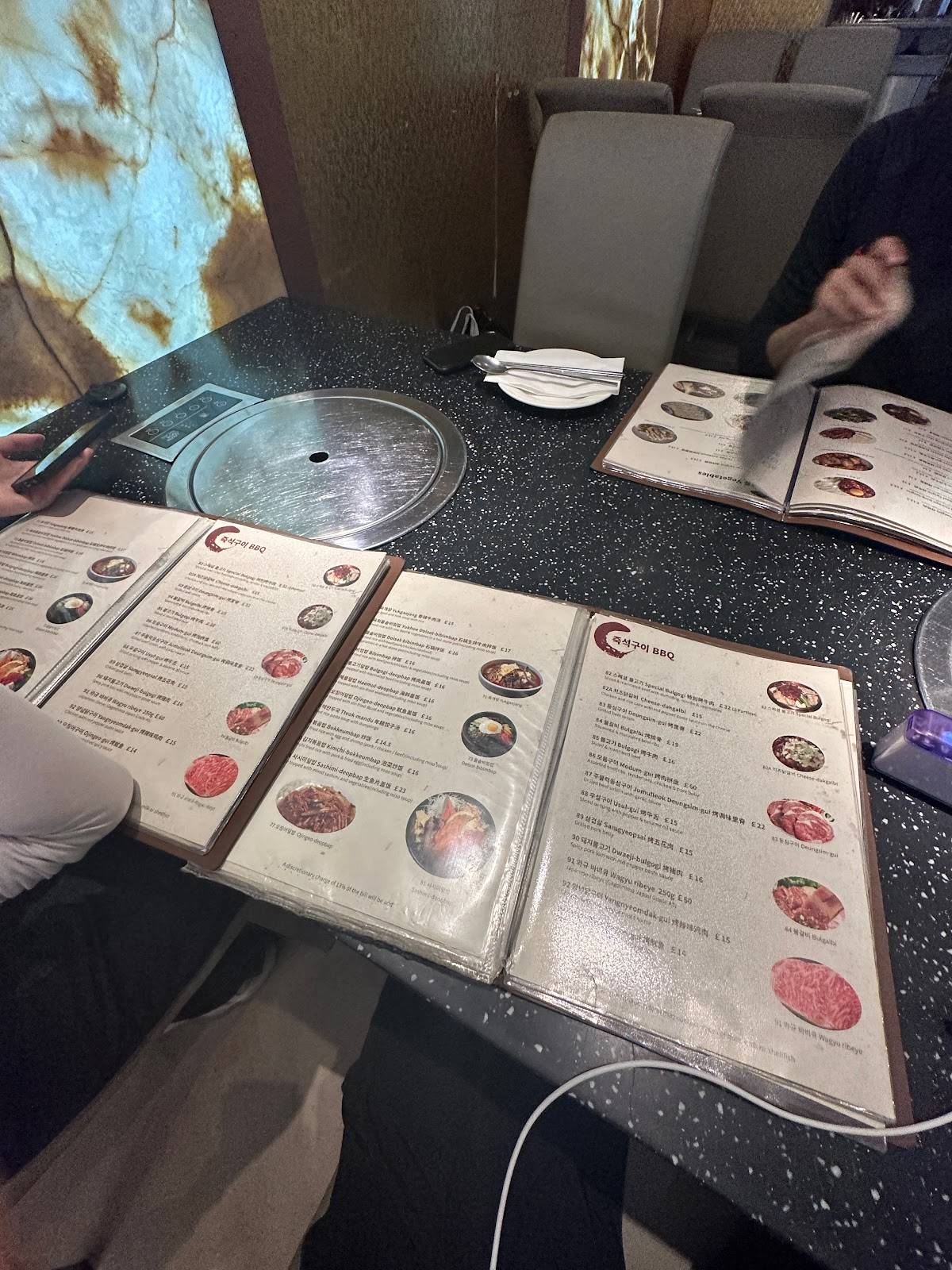 Menu at Arang Restaurant, London