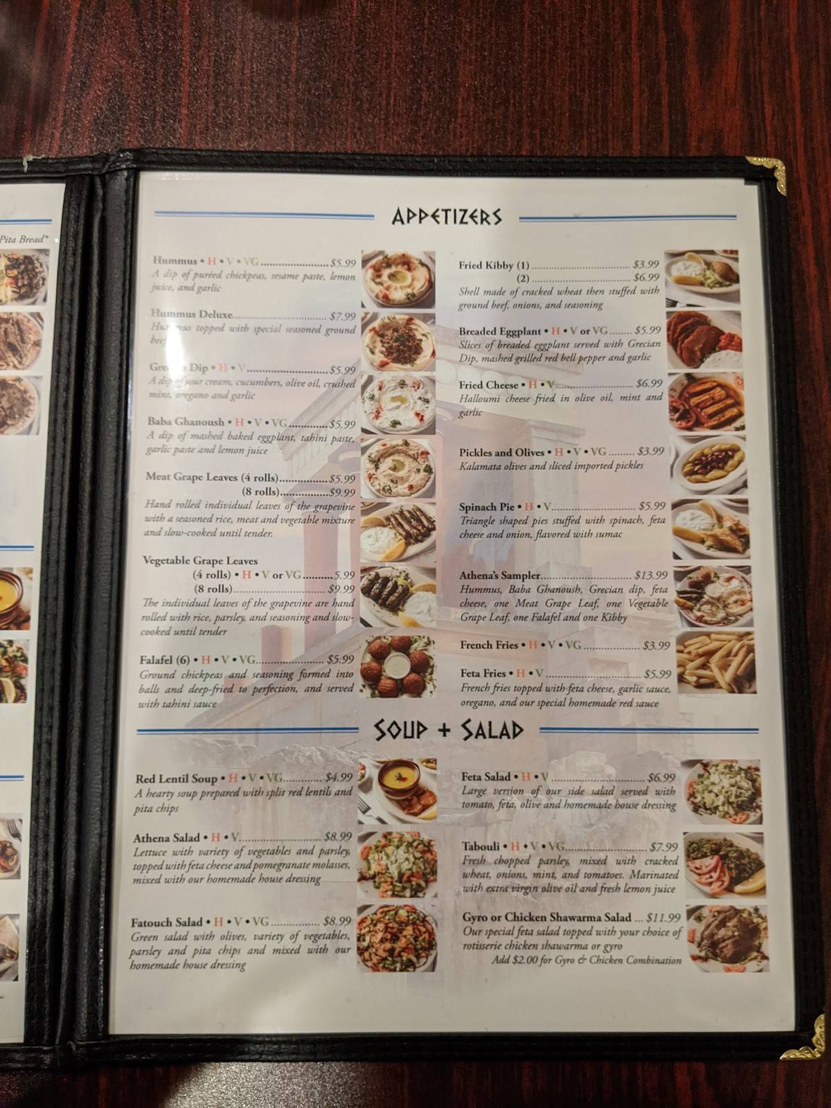 Menu at Athena Greek & Lebanese Grill restaurant, Shreveport