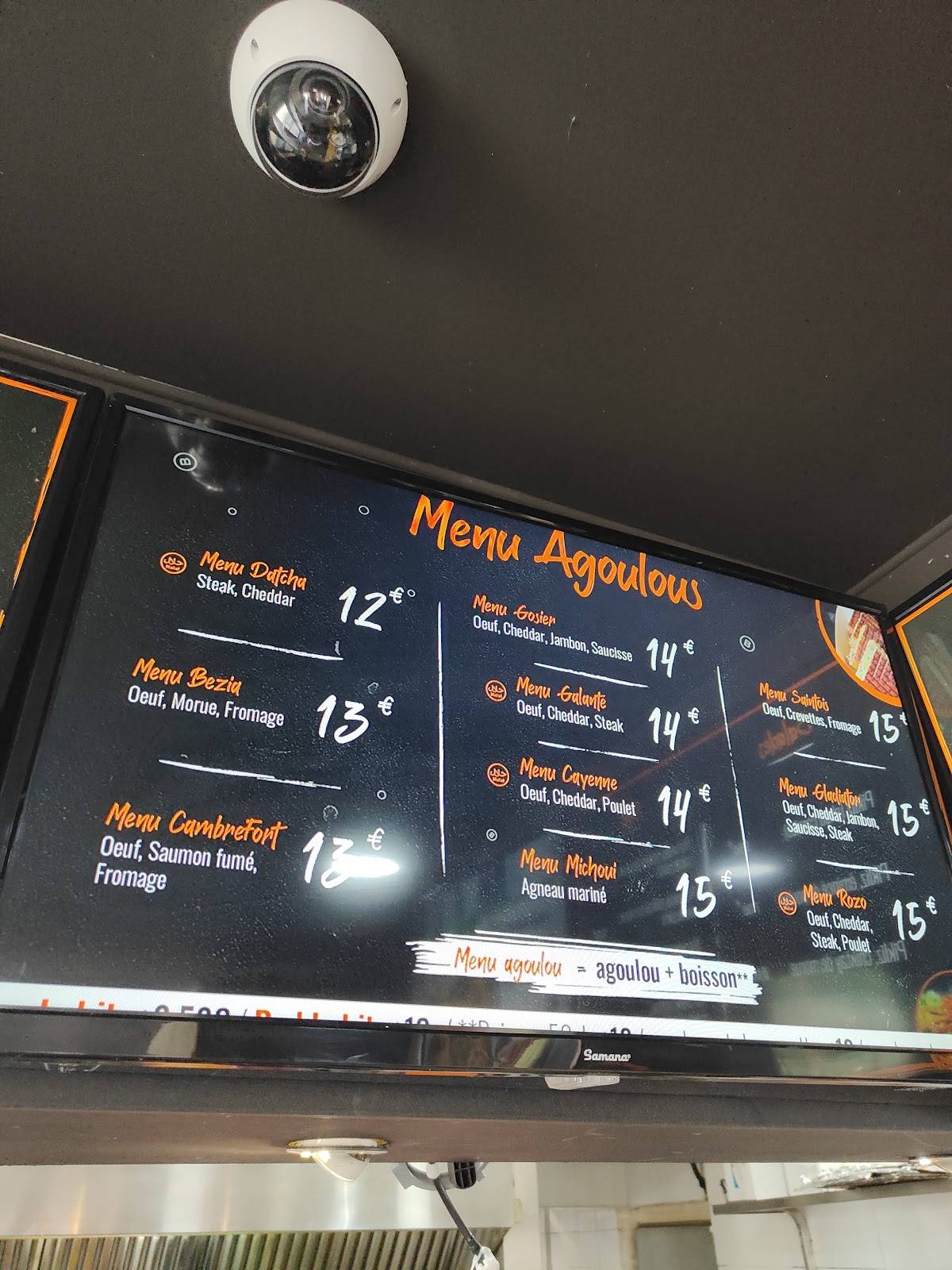 Menu au Banm’Bokit restaurant, Paris, 20 Rue Barbanègre