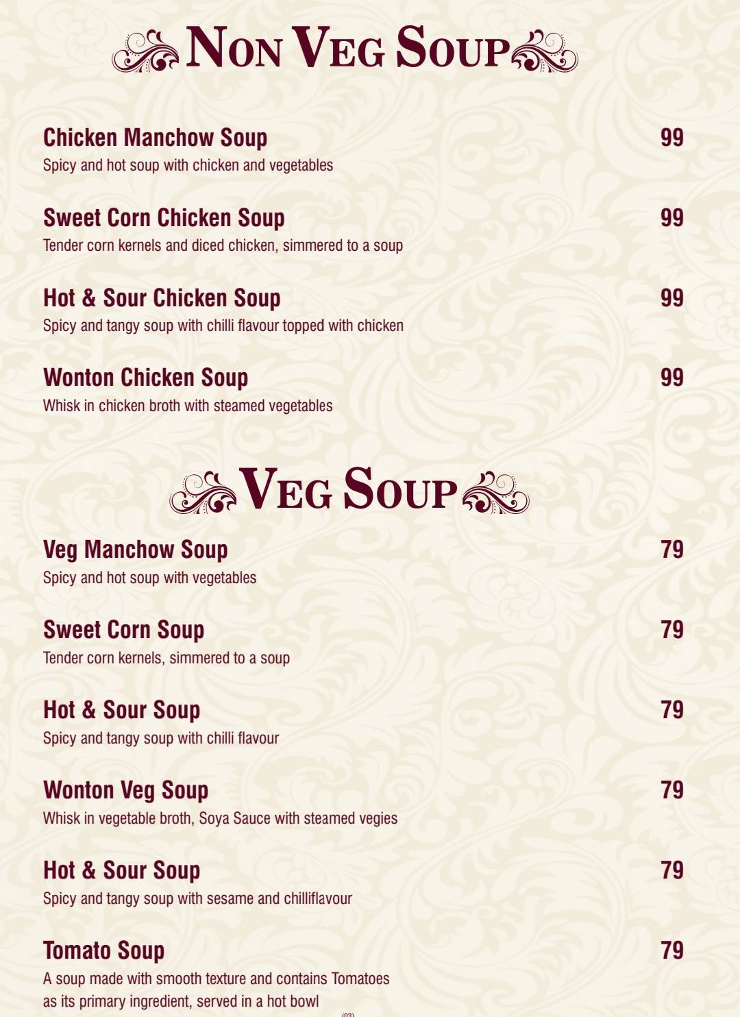 Menu at BIRYANIWALA ALKAPURI, Vadodara