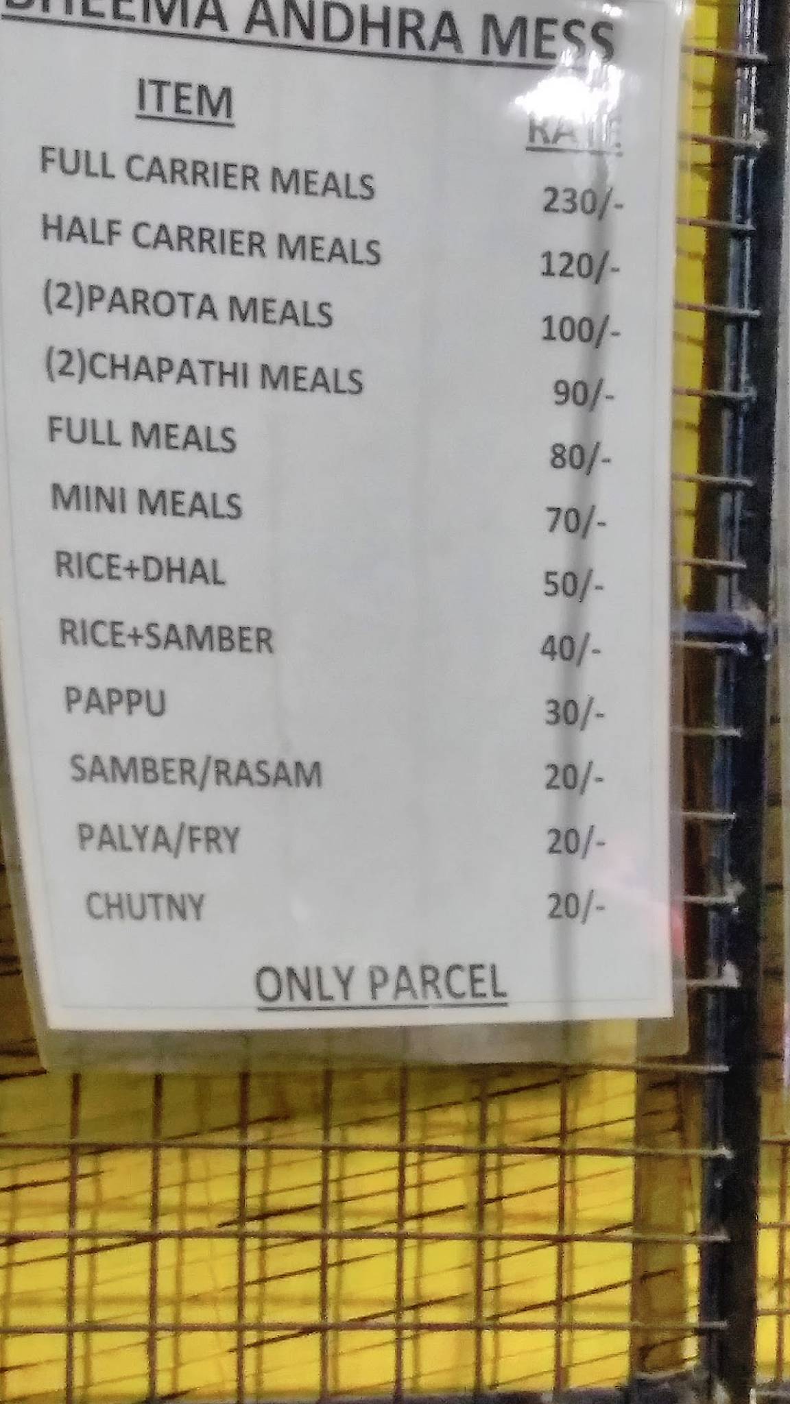 Menu at Bheema Andhra Mess, Bengaluru