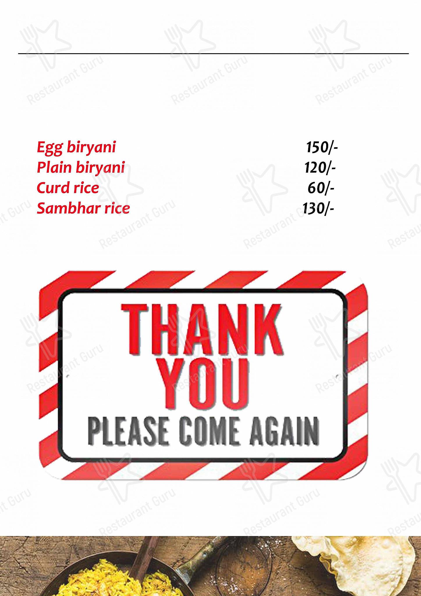 Menu at Biryani Mahal, Hyderabad, 98WP