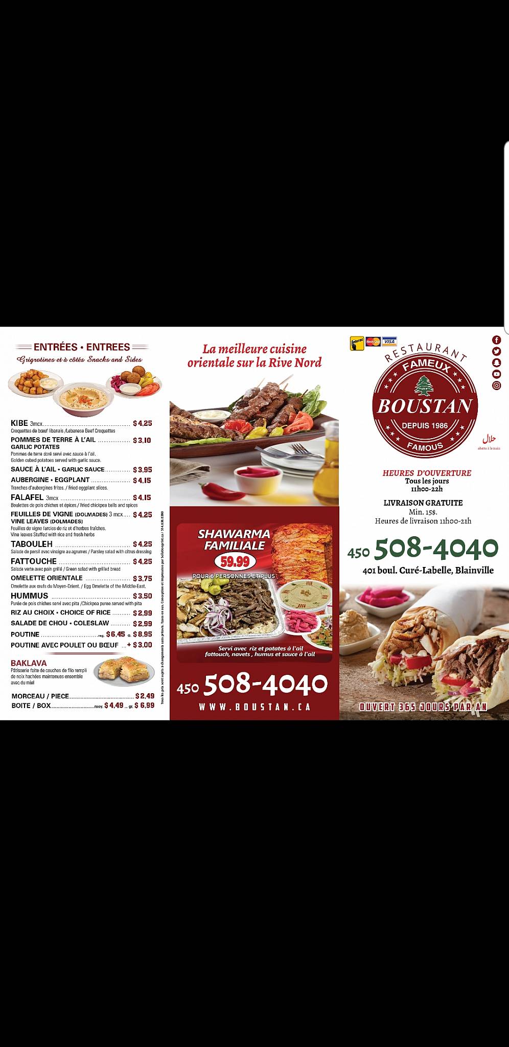 Menu at Restaurant Boustan, Blainville, 401 Bd Curé-Labelle