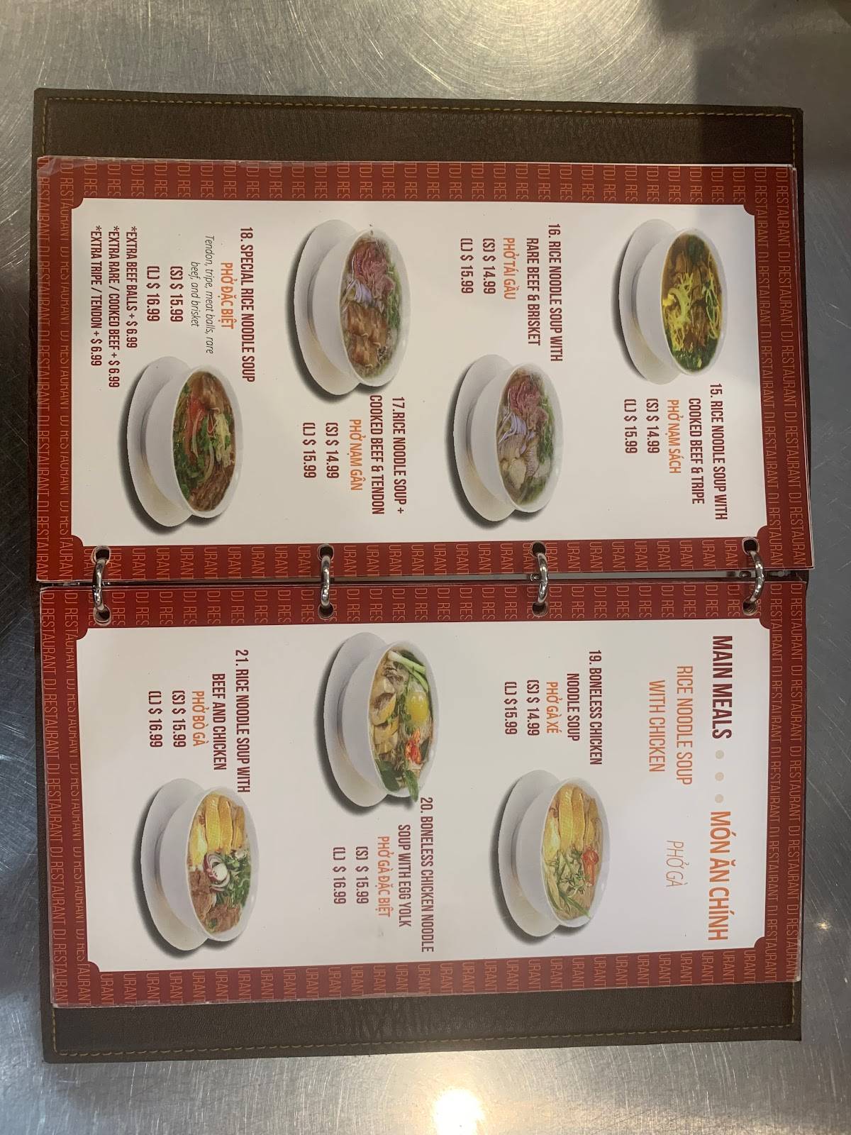 Menu at DJ Vietnamese Pho restaurant, Ingleburn