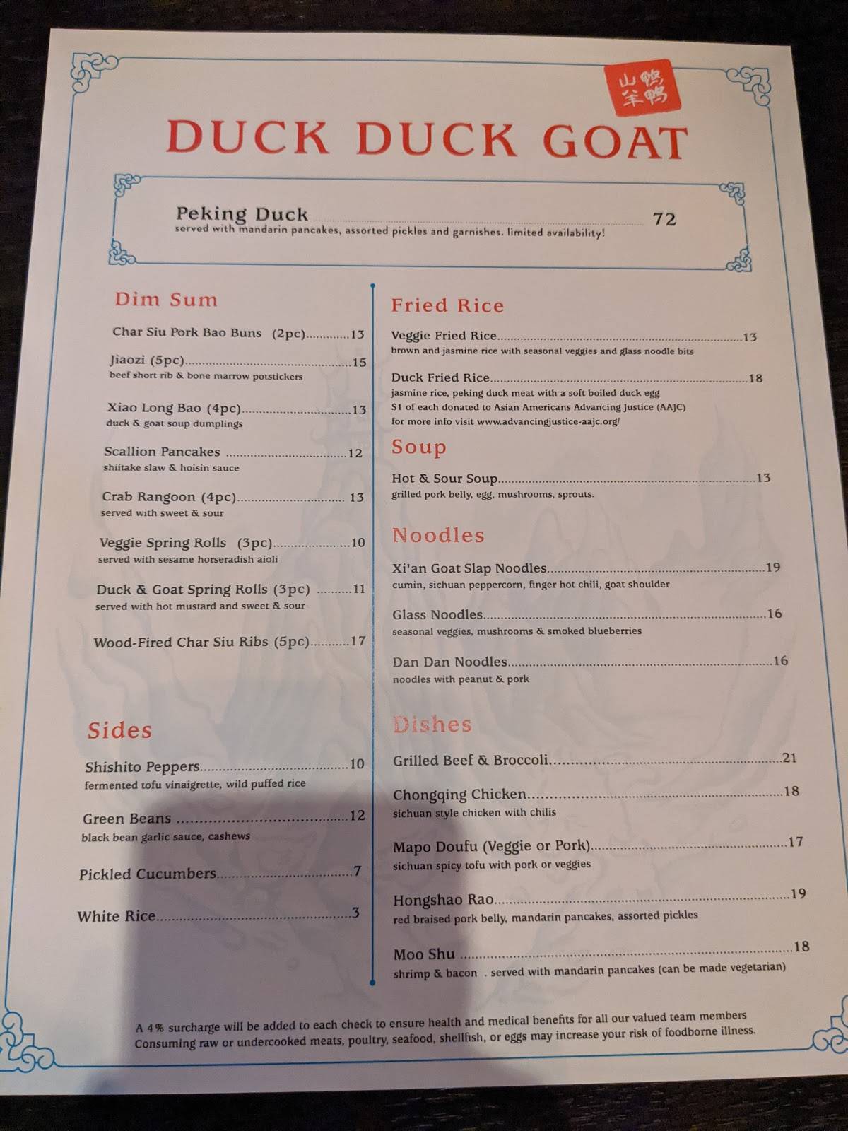 Menu at Duck Duck Goat restaurant, Chicago