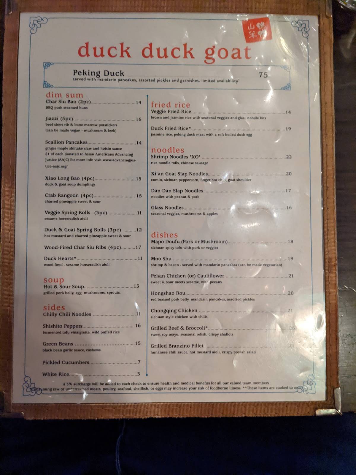 Menu at Duck Duck Goat restaurant, Chicago