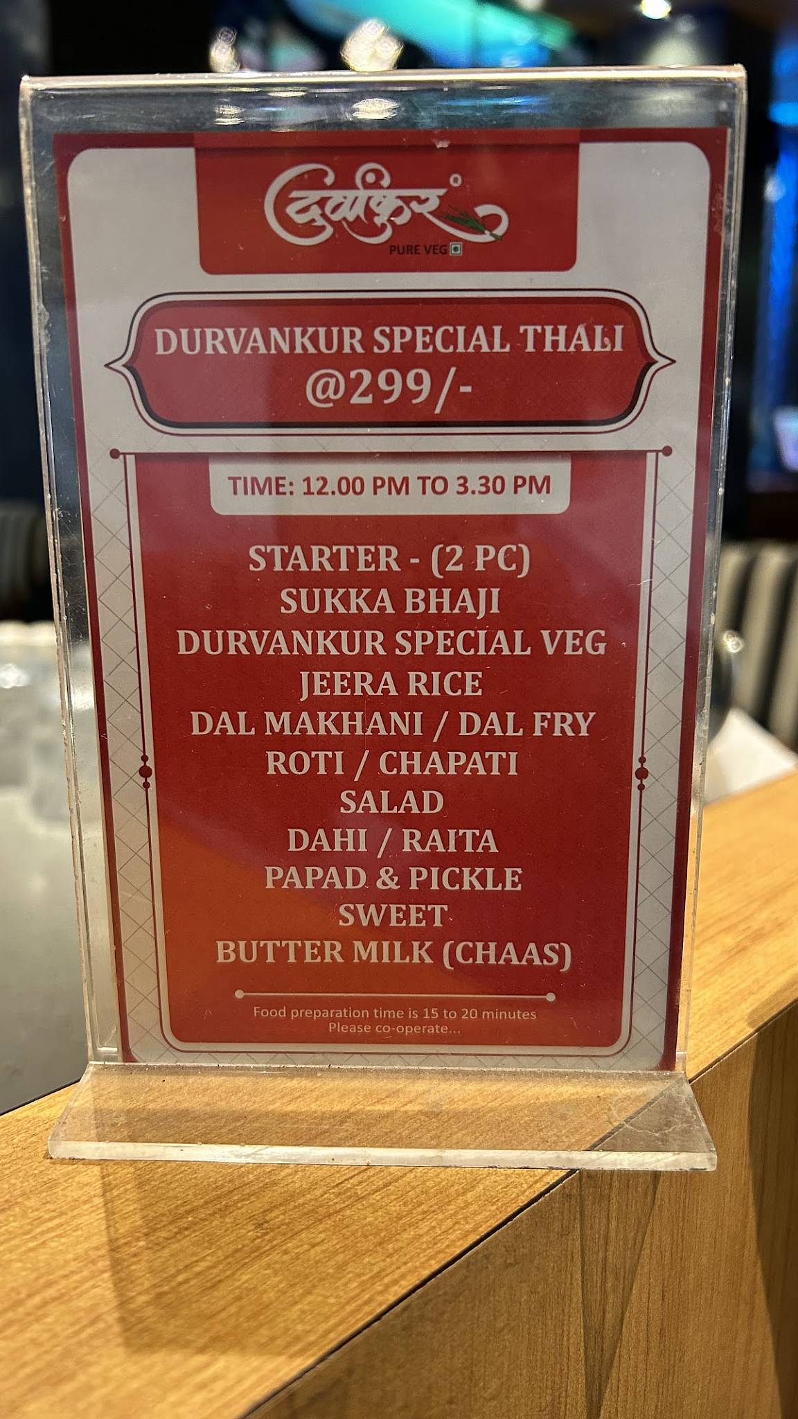 Menu at Durvankur Veg Restaurant And Banquet, Badlapur