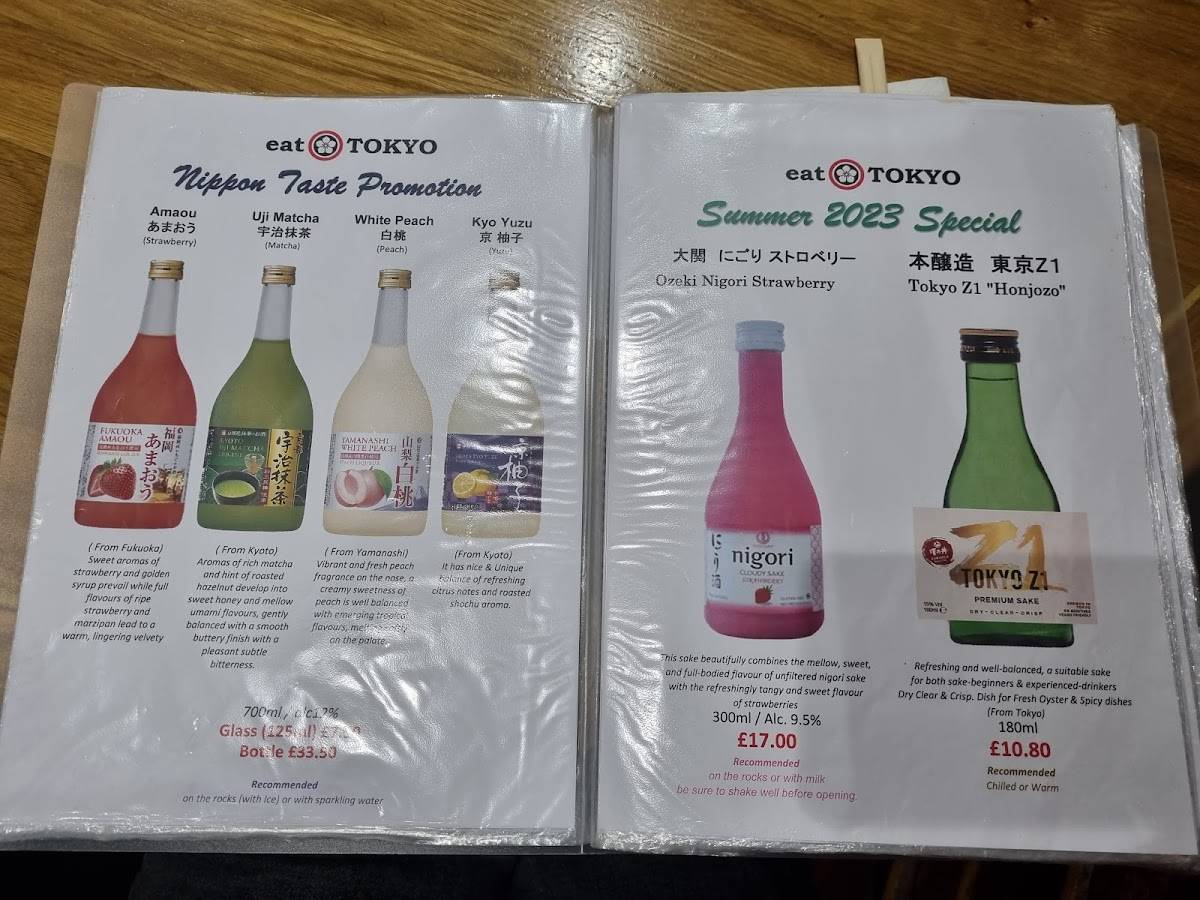 Menu at Eat Tokyo (Soho) restaurant, London, 16 Old Compton St