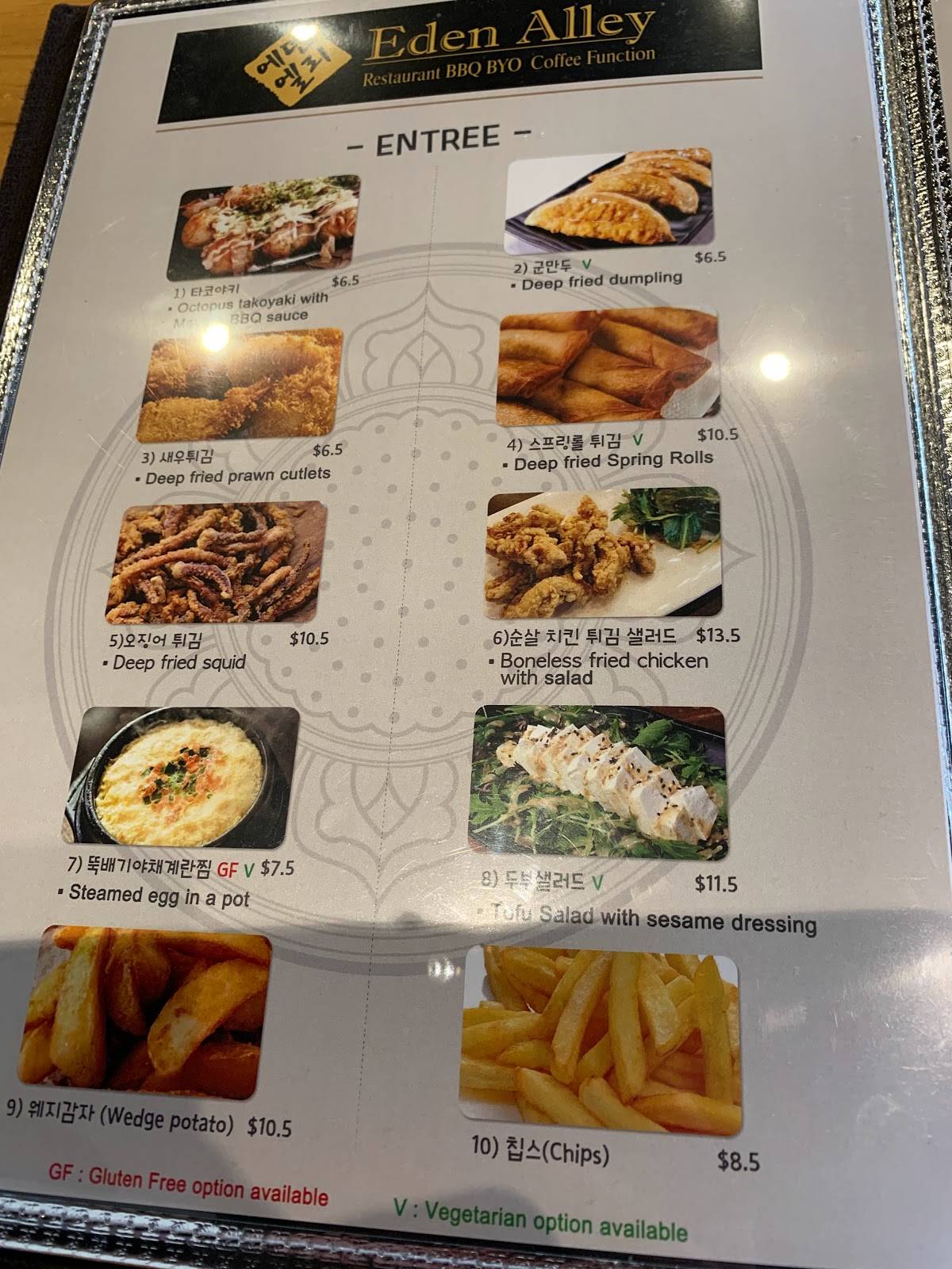 Menu at Eden Alley Korean Restaurant and Karaoke, Christchurch