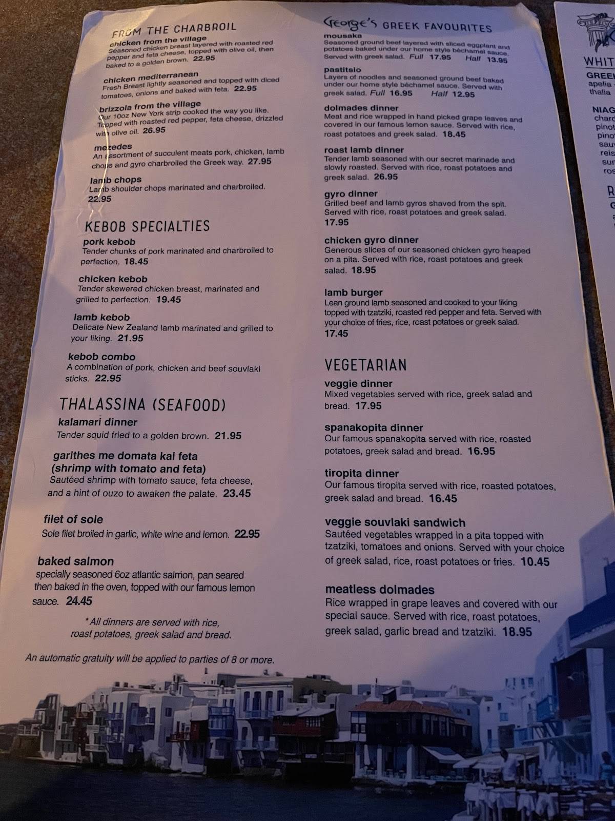 Menu at George's Greek Village restaurant, St. Catharines, 535 Queenston St