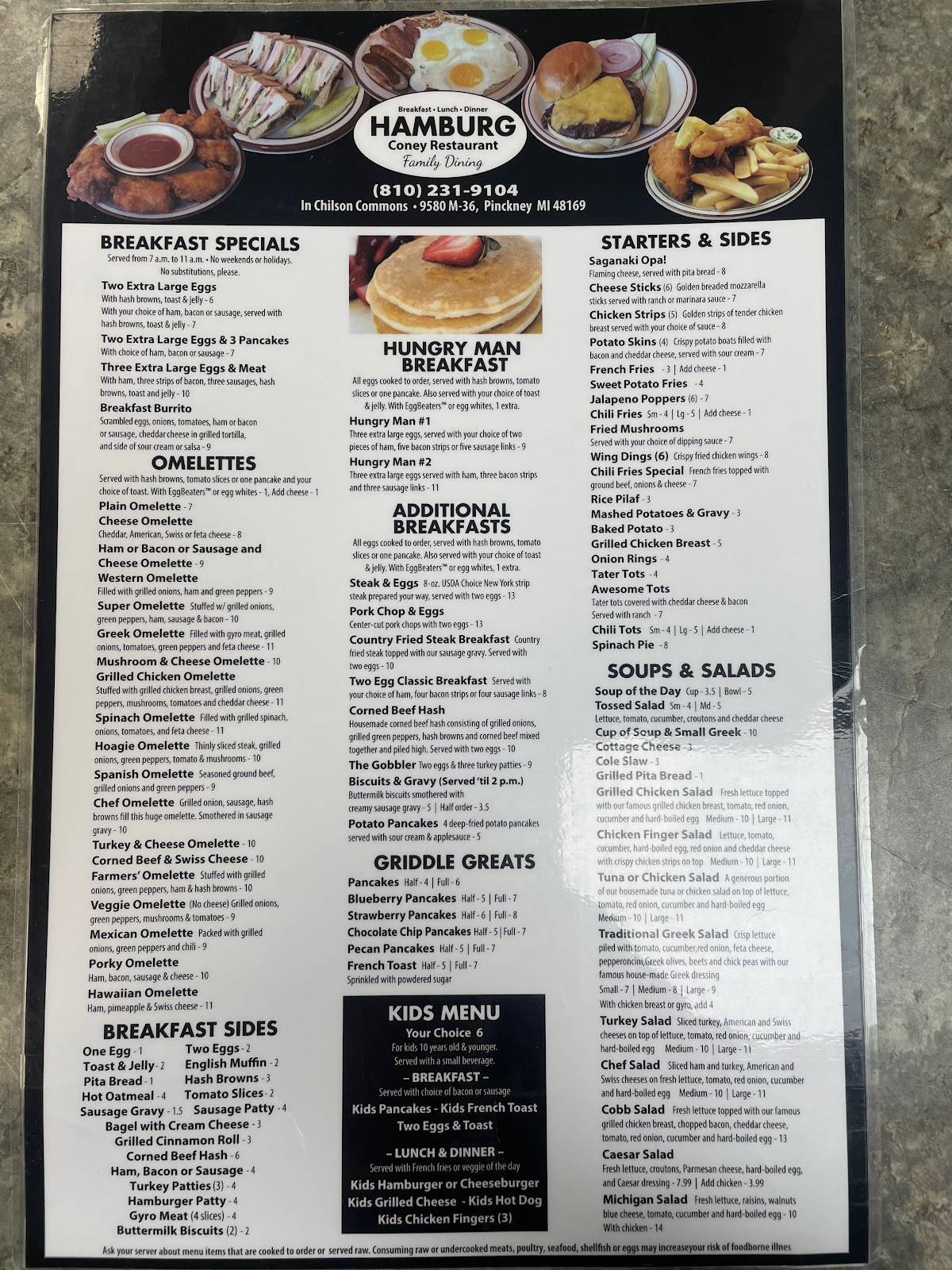 Menu at Hamburg Coney Island restaurant, Township of Hamburg