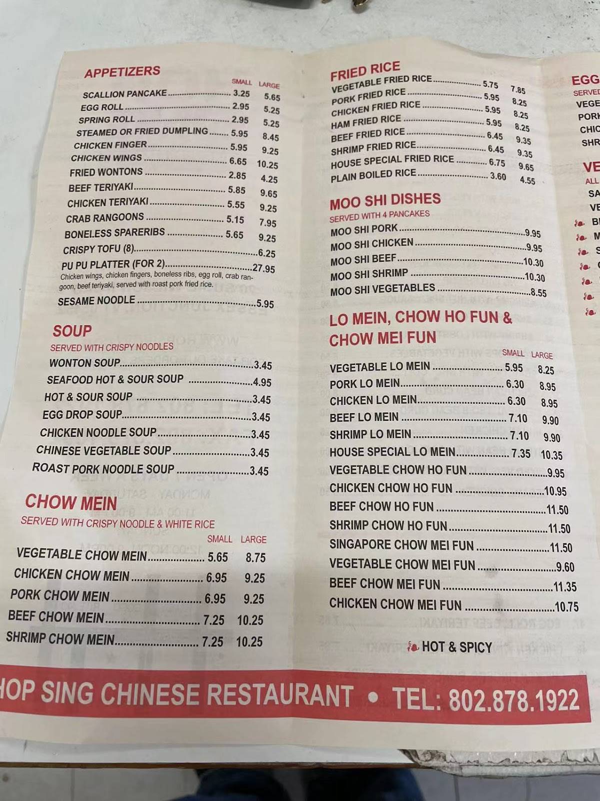 Menu at Hop Sing restaurant, Essex