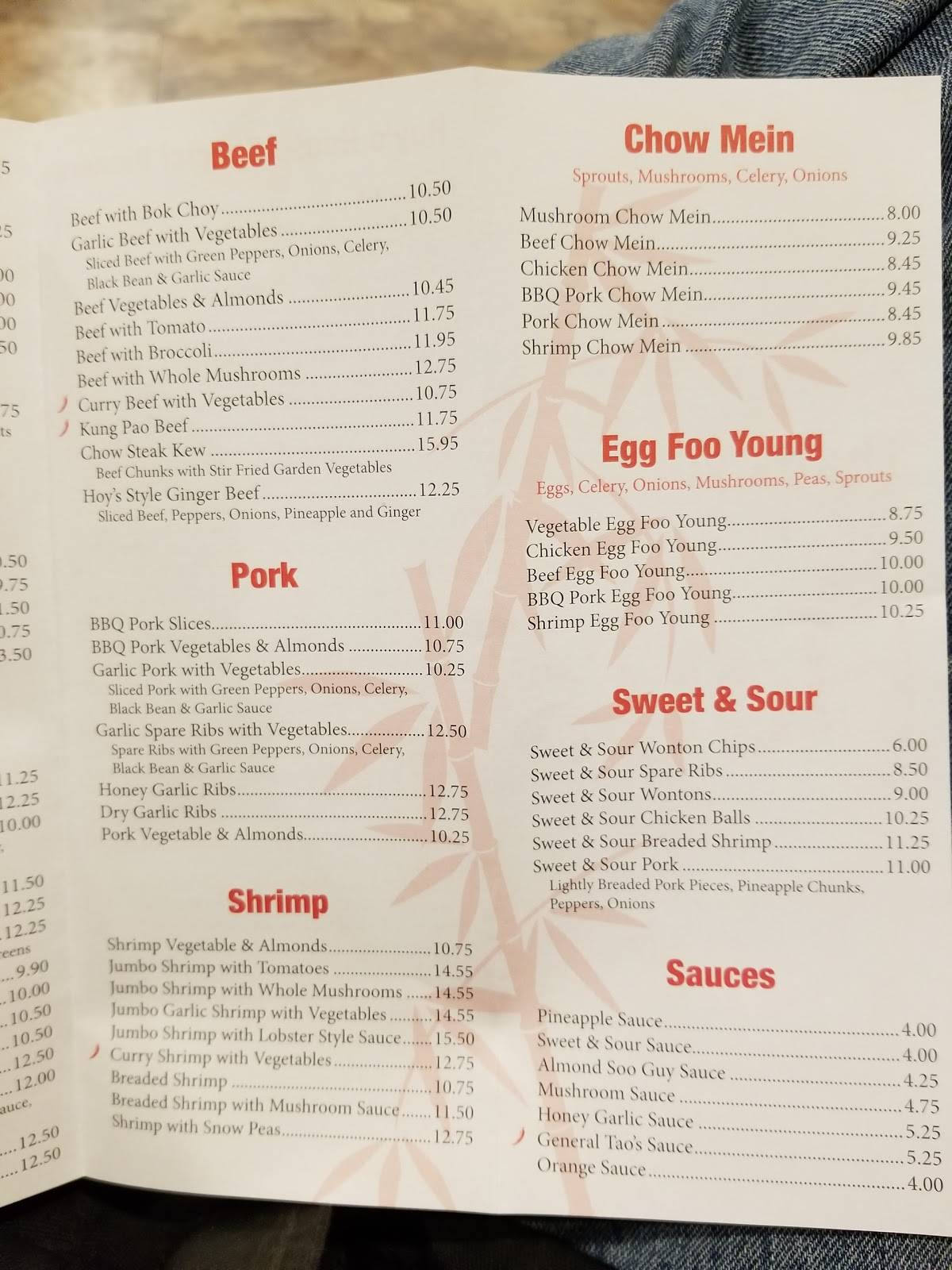 Menu at Hoy's Chinese Cuisine Simcoe restaurant, Simcoe