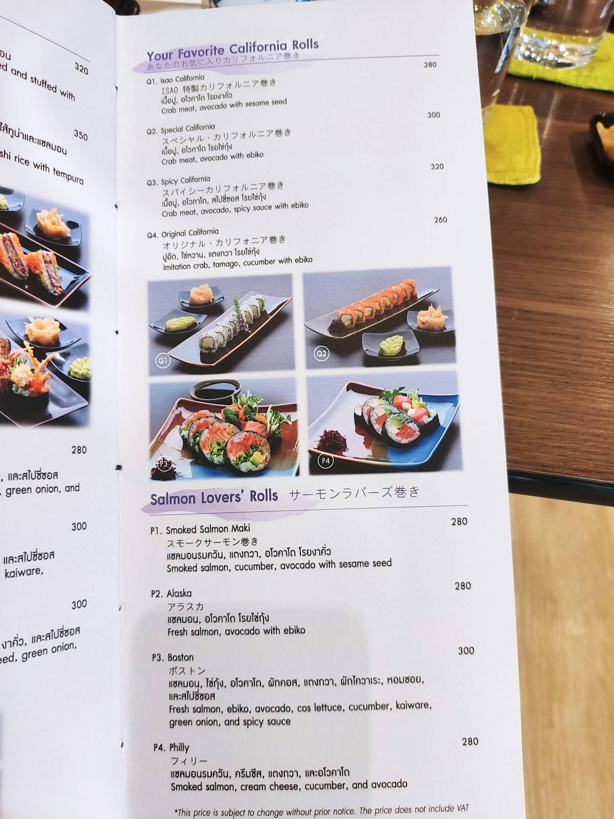 Menu at Isao restaurant, Bangkok