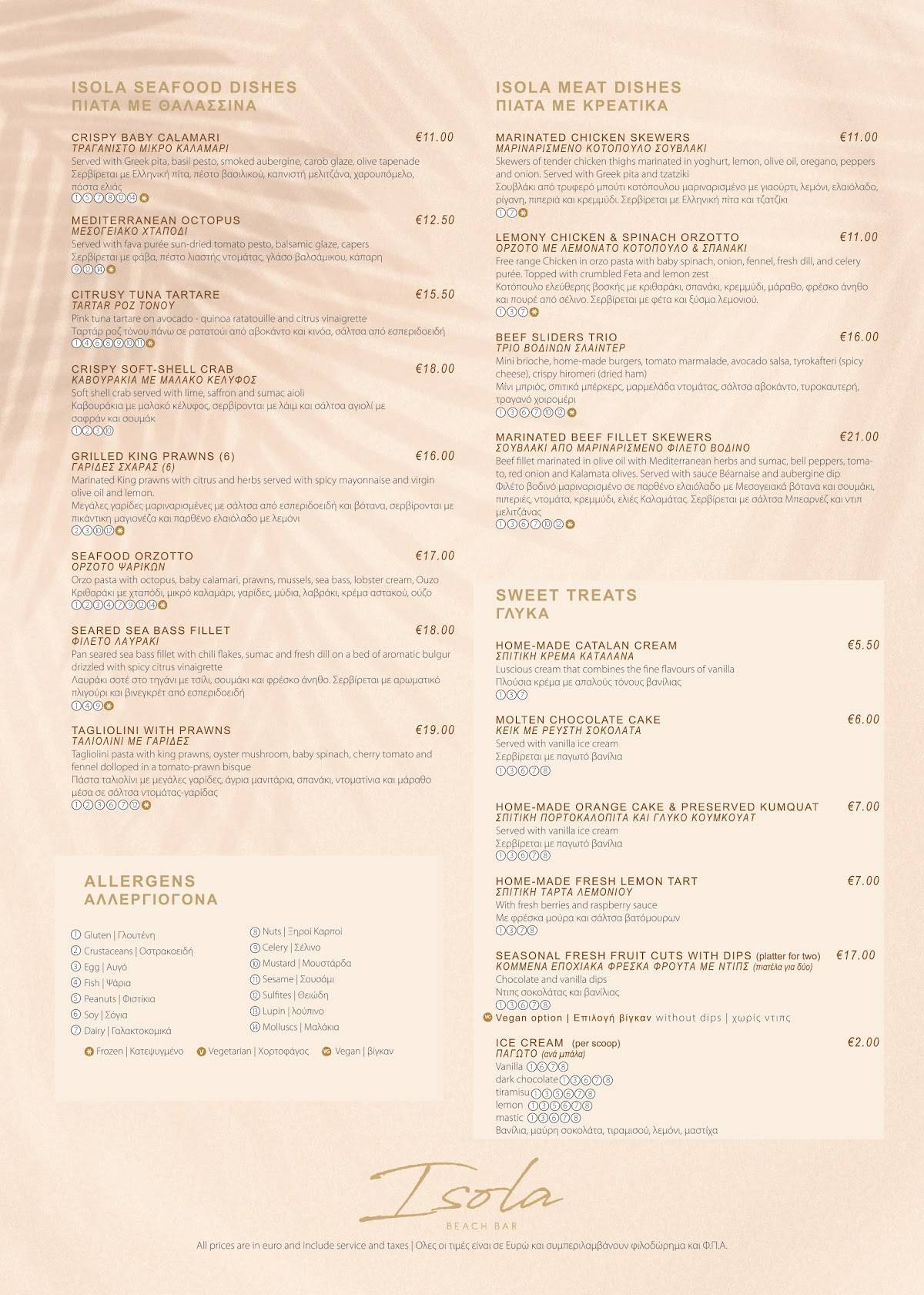 Menu at Isola Beach Bar by Nissi Beach, Ayia Napa
