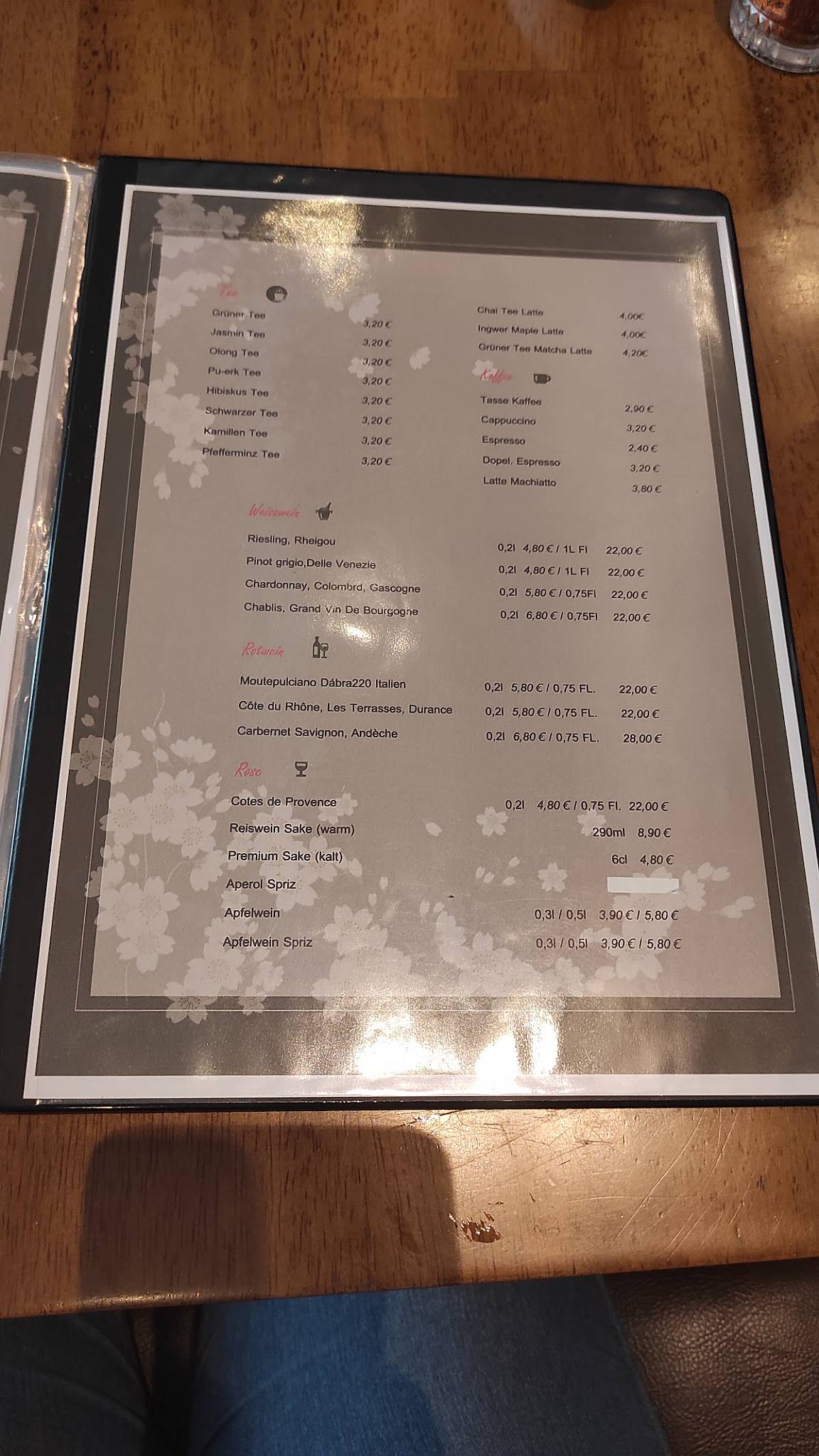Speisekarte von Kamon Sushi Bar, Frankfurt am Main