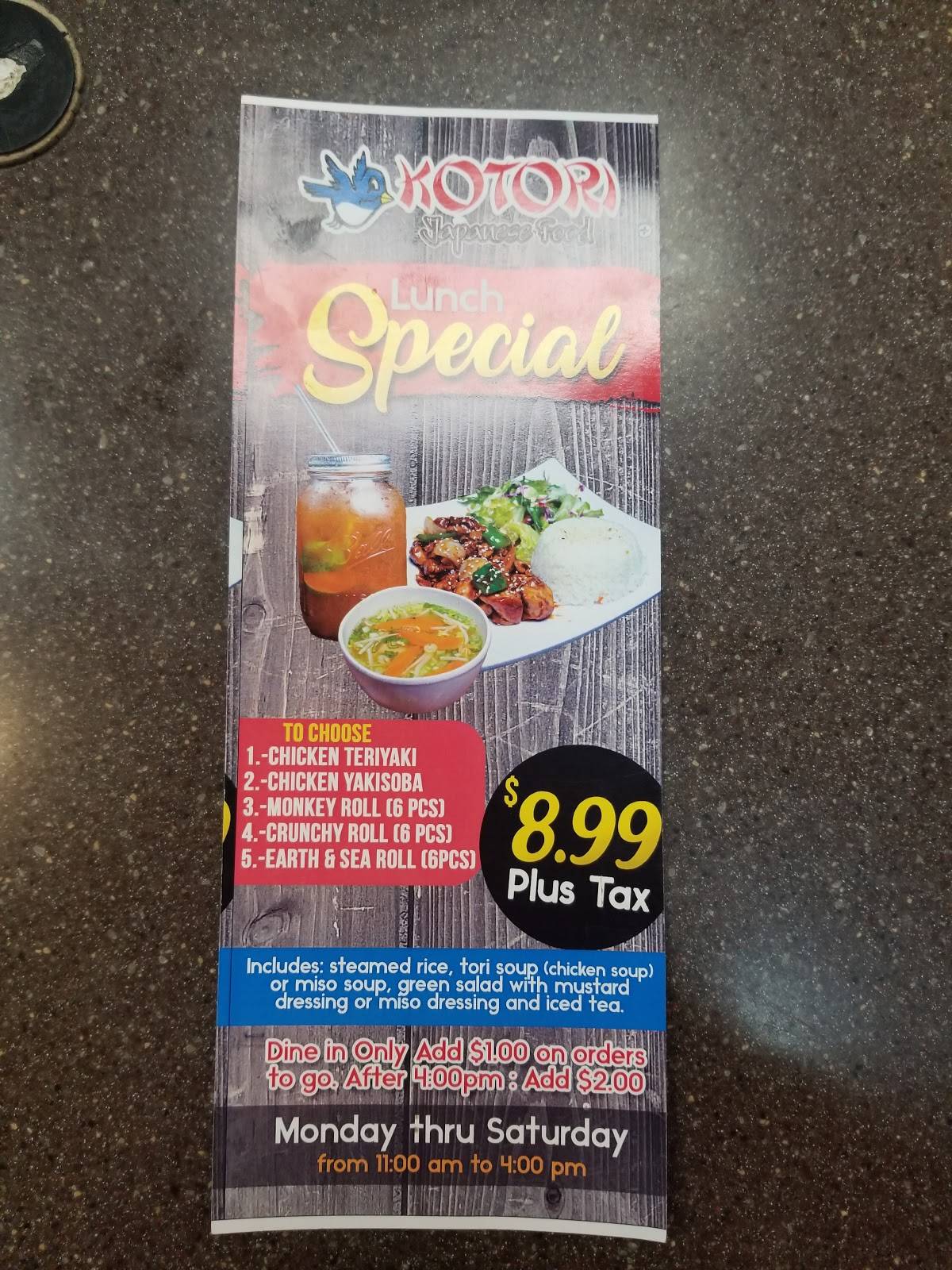 Menu at Kotori Japanese Food Calexico restaurant, Calexico, 300 E Cole ...