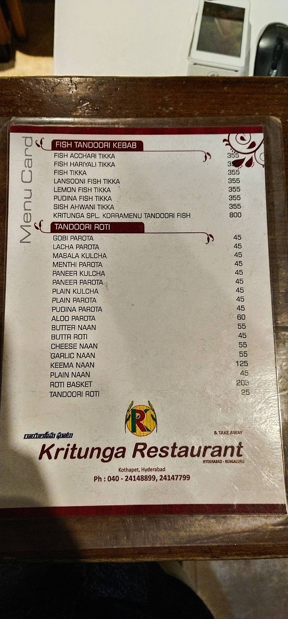 Menu at Kritunga Restaurant - Kothapet, Hyderabad, 11-9-4