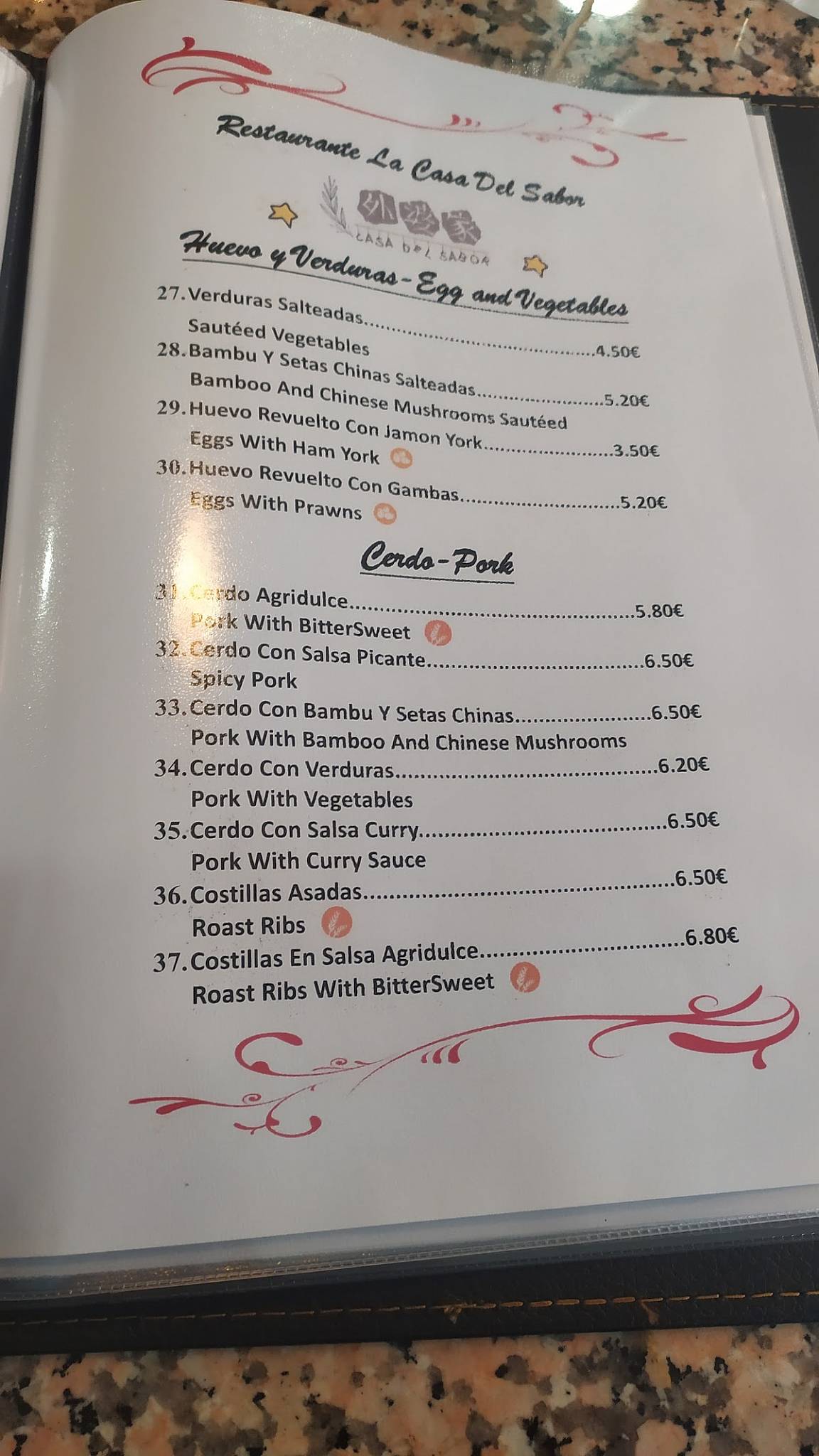 Menu at 外婆家 La casa del sabor restaurant, Granada