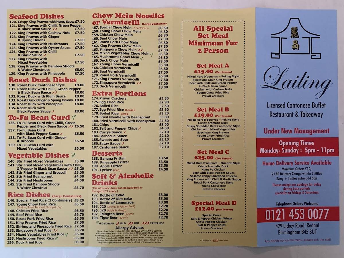 Menu at Lai Ling restaurant, Birmingham, 429 Lickey Rd