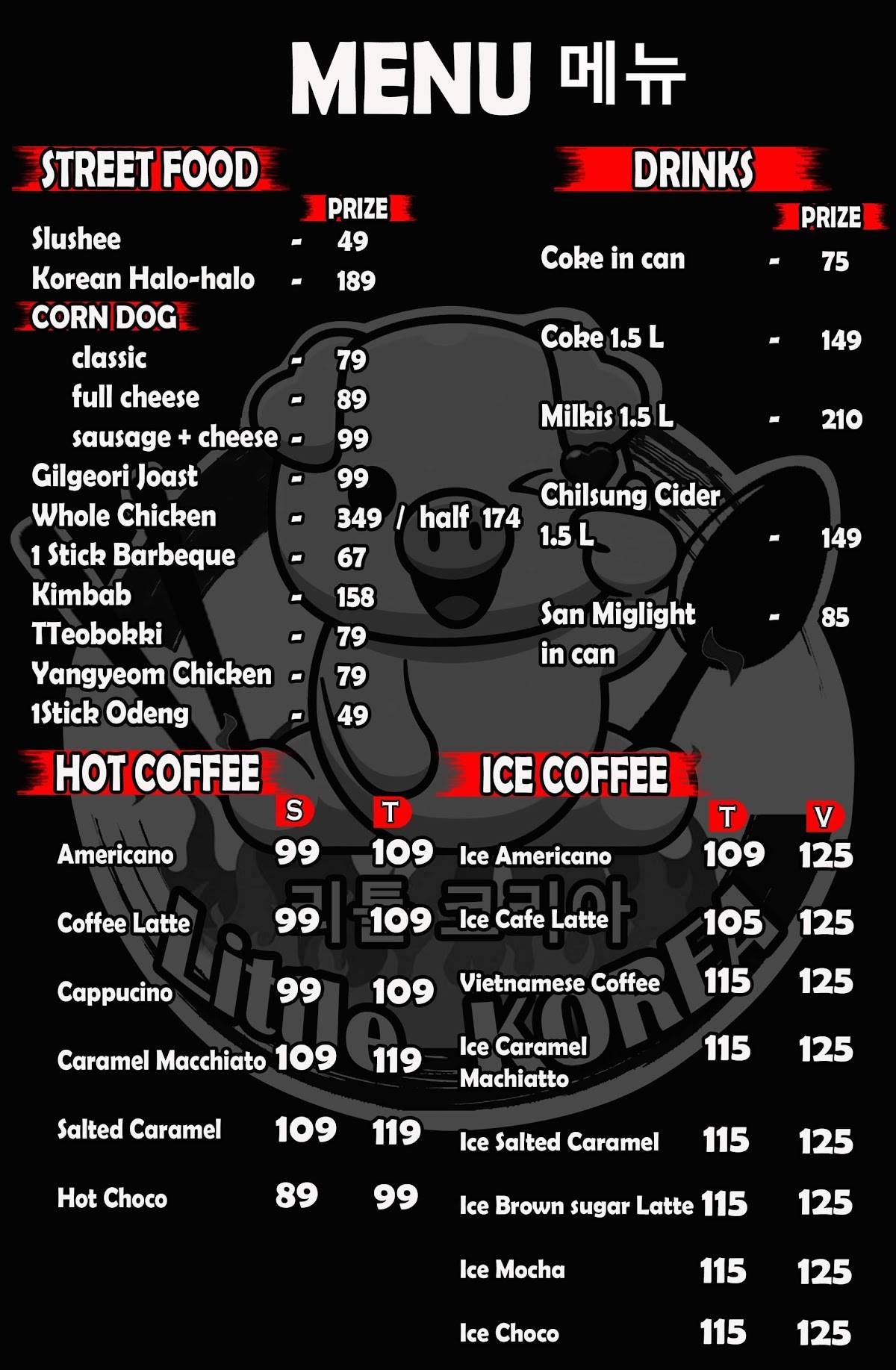 Menu at Little Korea Unlimited Samgyupsal and Street Food restaurant ...
