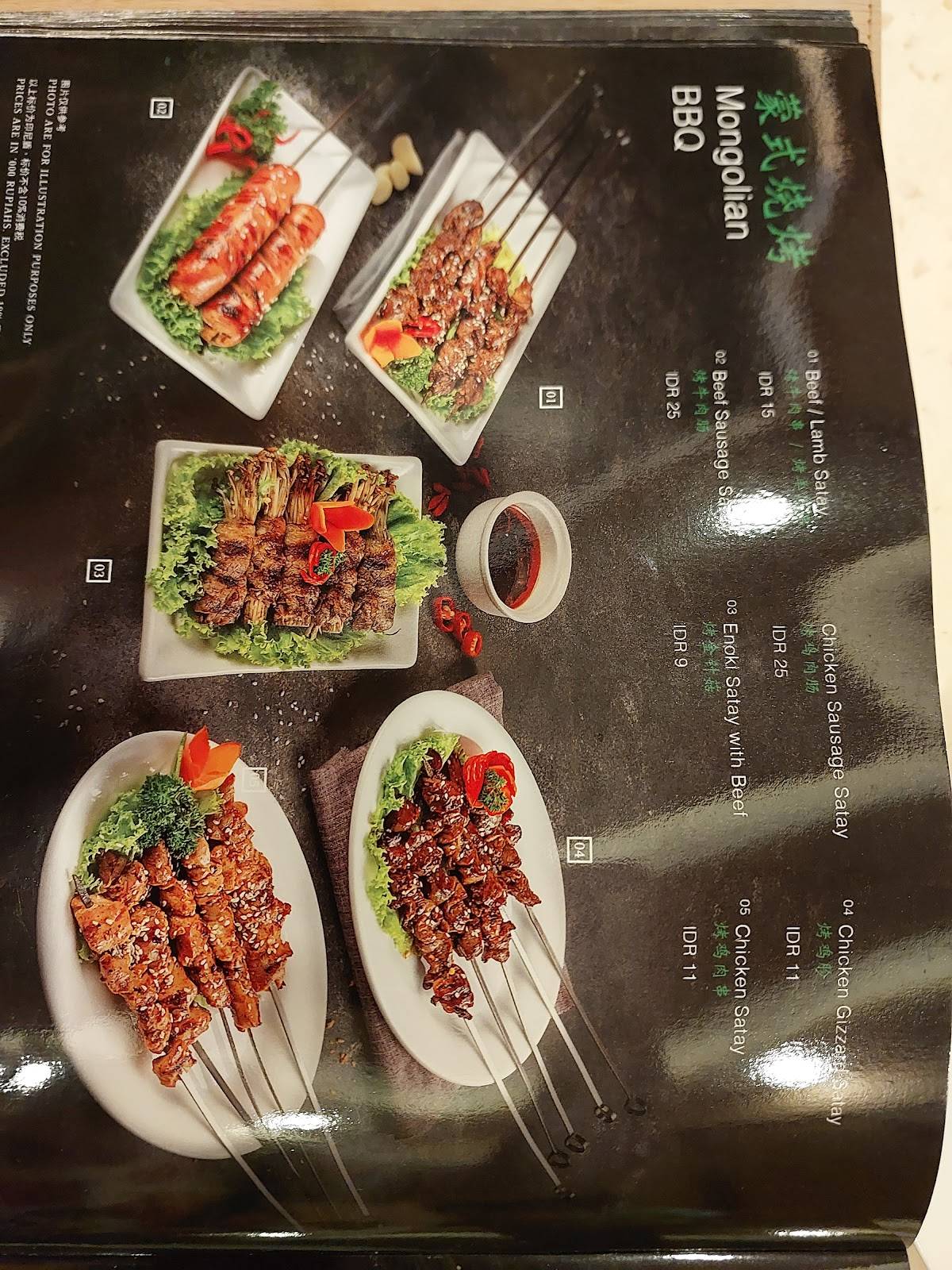 Menu at Little Sheep Hot Pot restaurant, West Jakarta, Apartment Complex