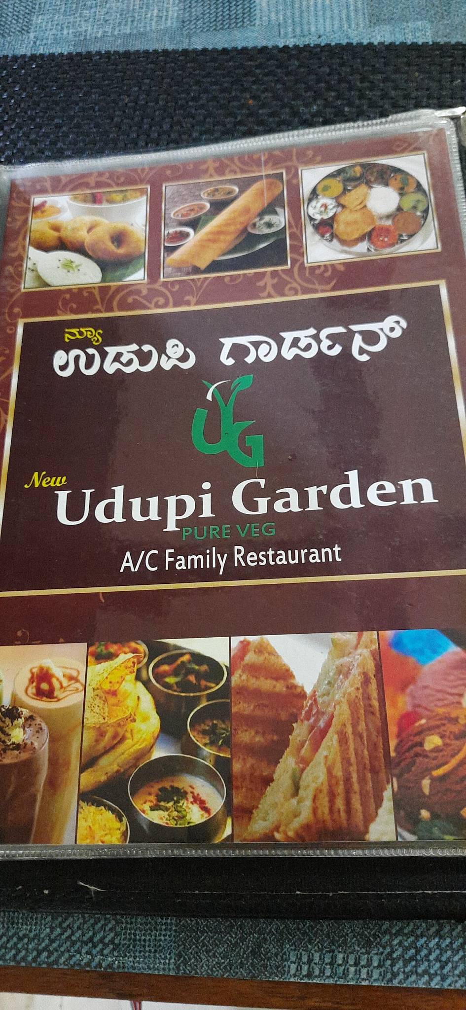 Menu at New Udupi Garden & Party Hall, Bengaluru