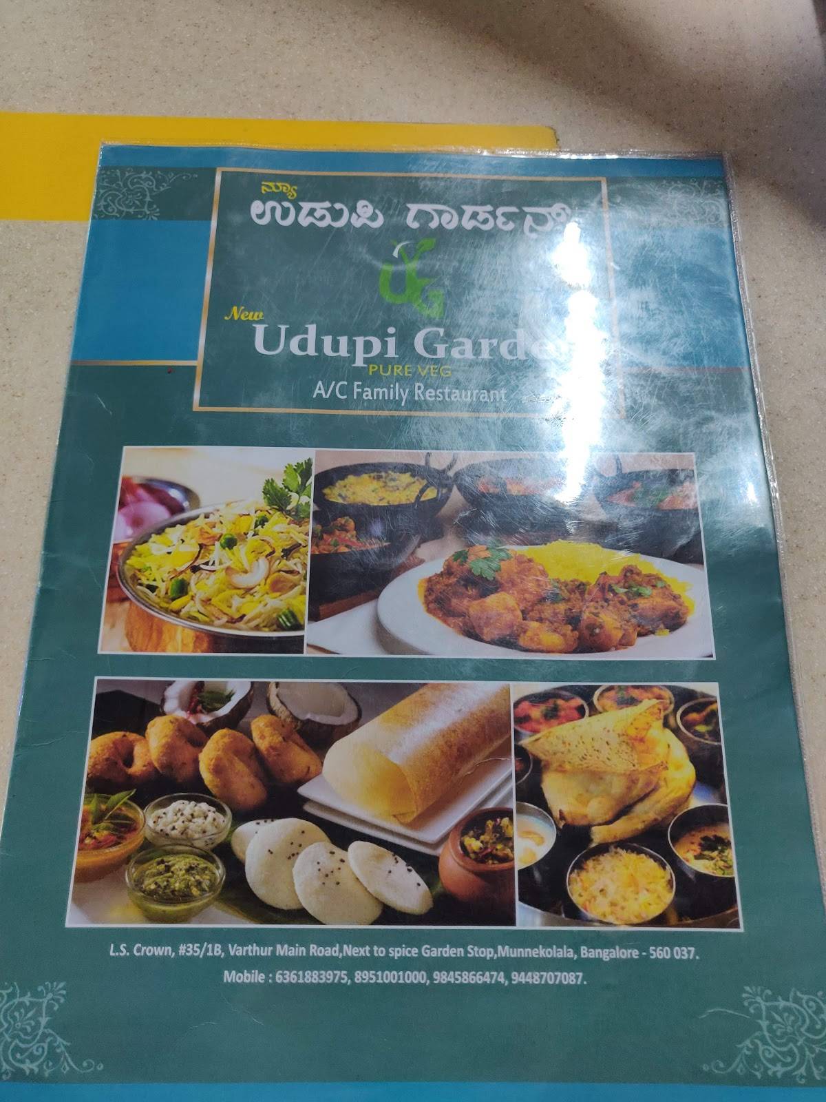 Menu at New Udupi Garden & Party Hall, Bengaluru