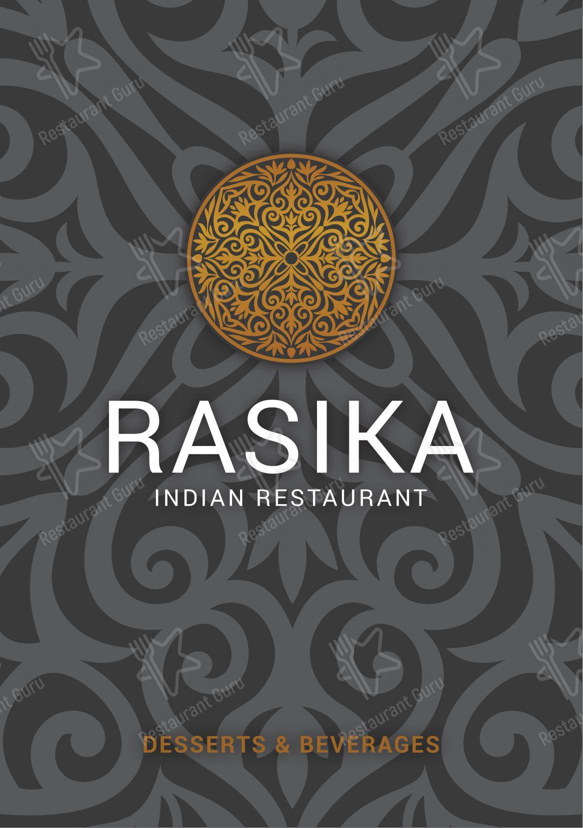 Menu at Rani Indian Restaurant, Newcastle upon Tyne