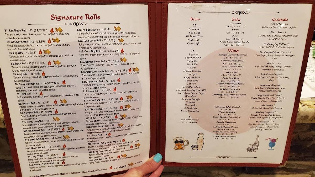 Menu at Red Moon restaurant, Tahlequah