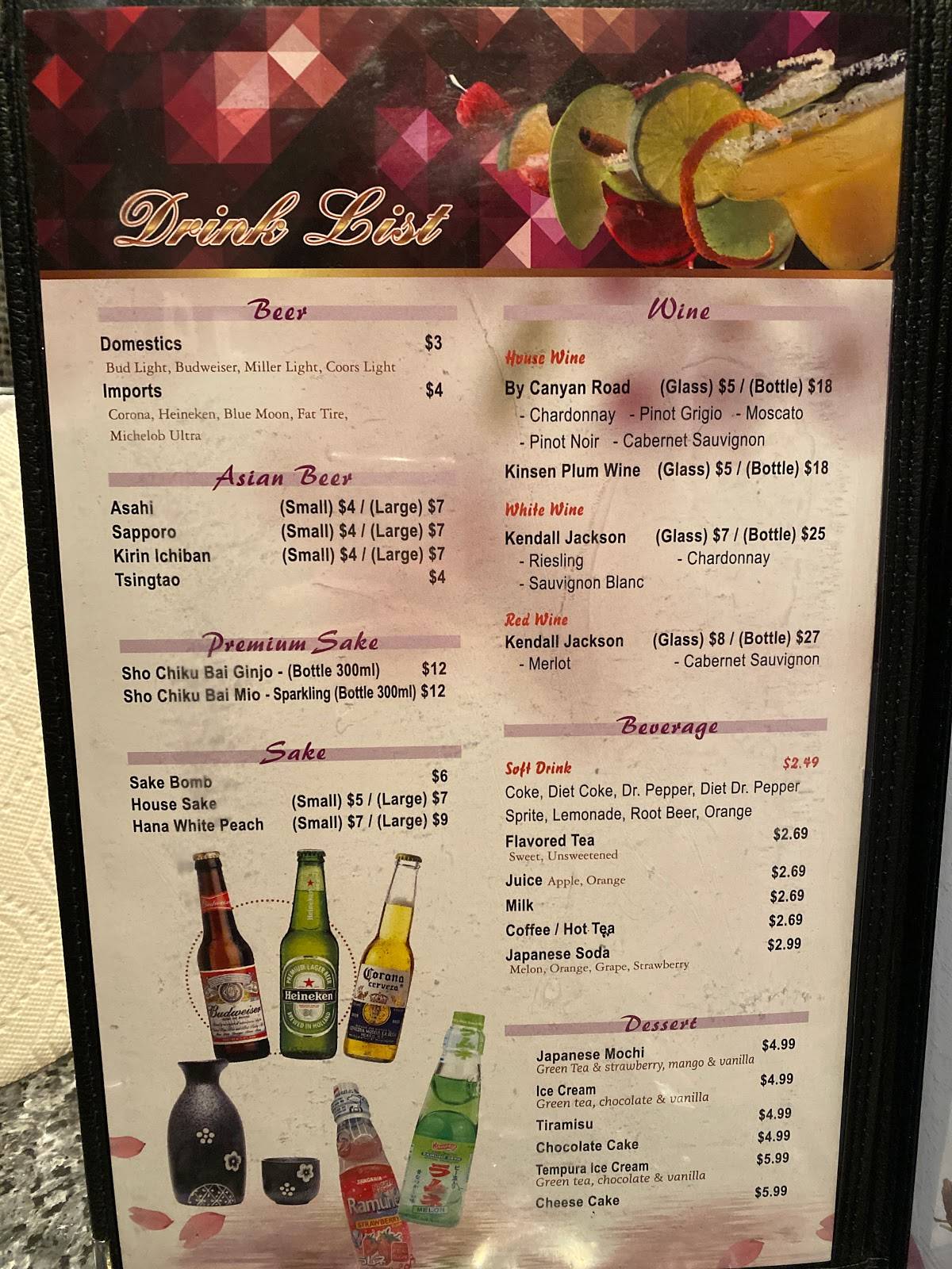 Menu at Sakura Japanese House restaurant, Las Cruces