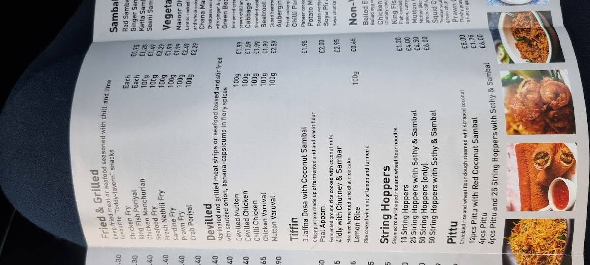 Menu at Sambal Express South Harrow restaurant, Harrow, 253 Northolt Rd
