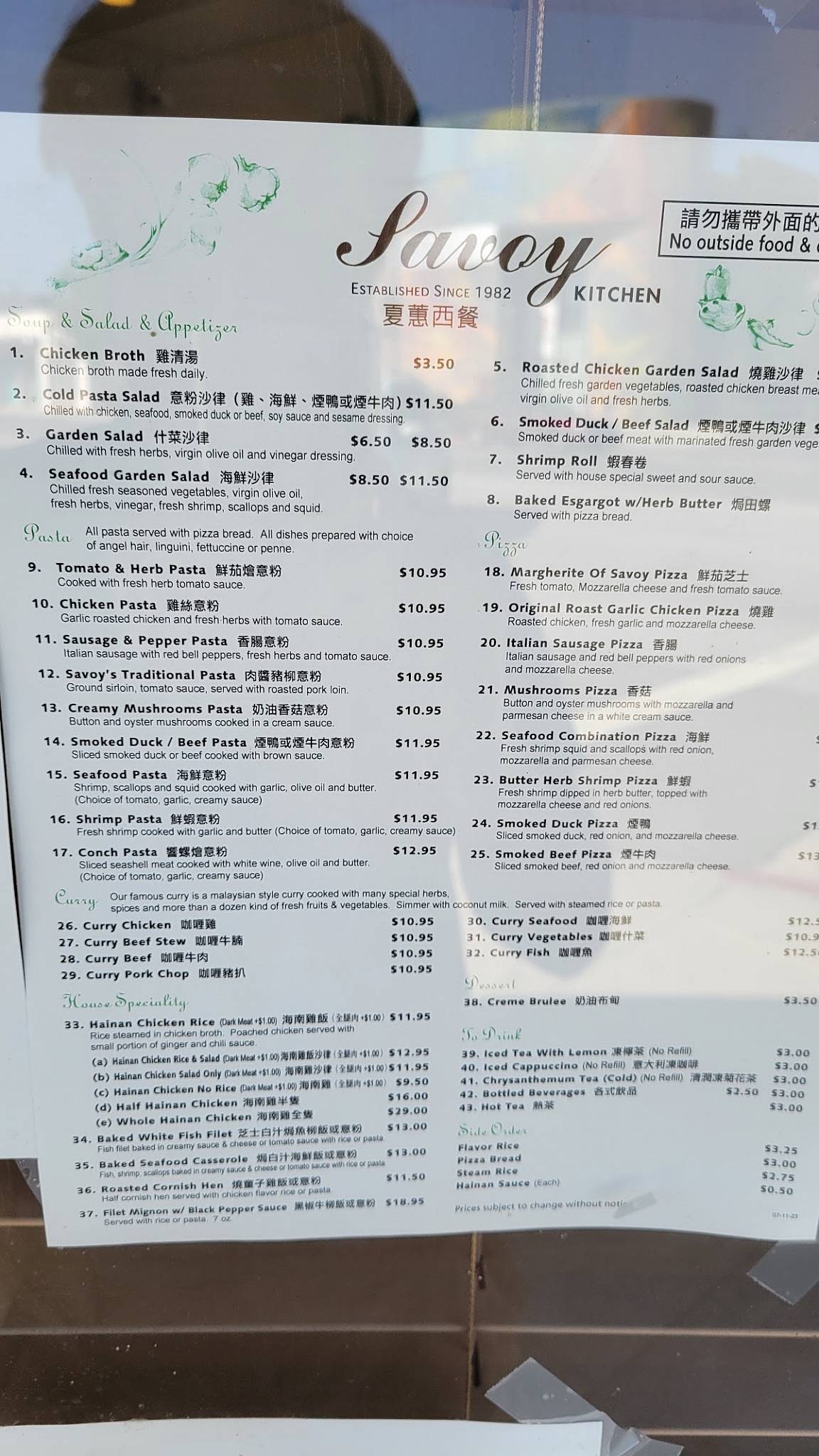 Menu at Savoy Kitchen restaurant, Alhambra