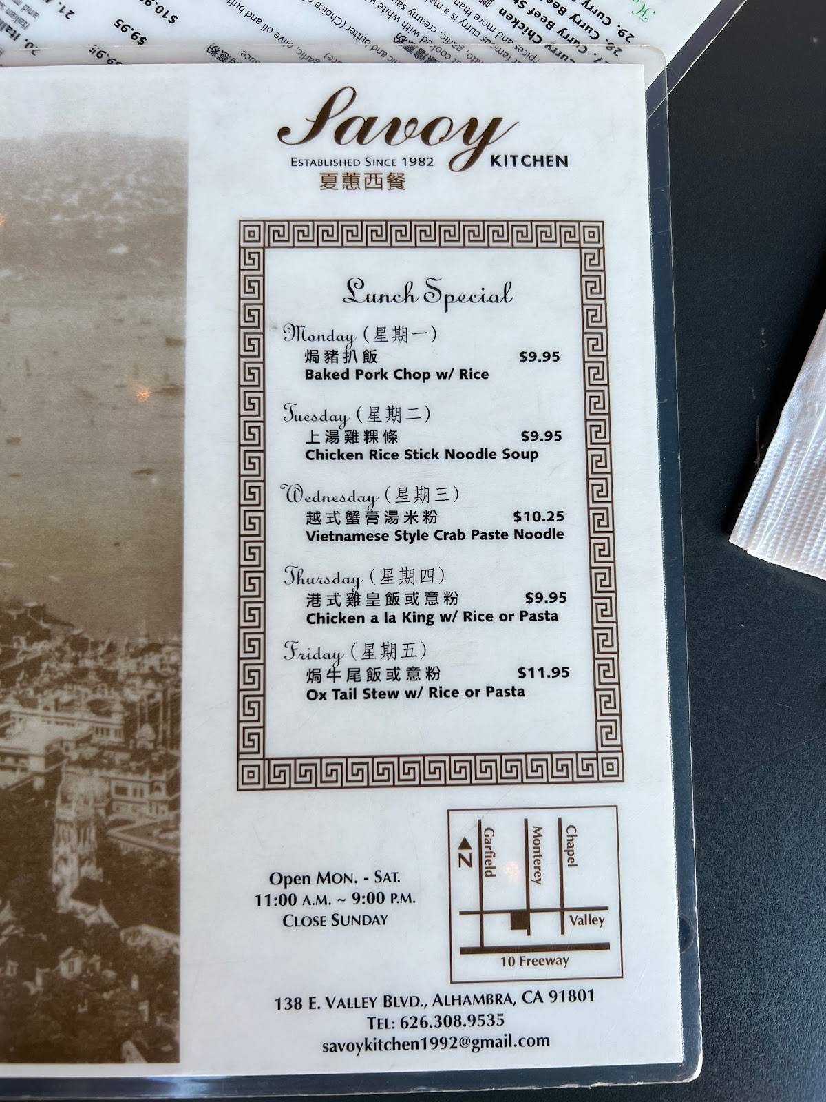 Menu at Savoy Kitchen restaurant, Alhambra