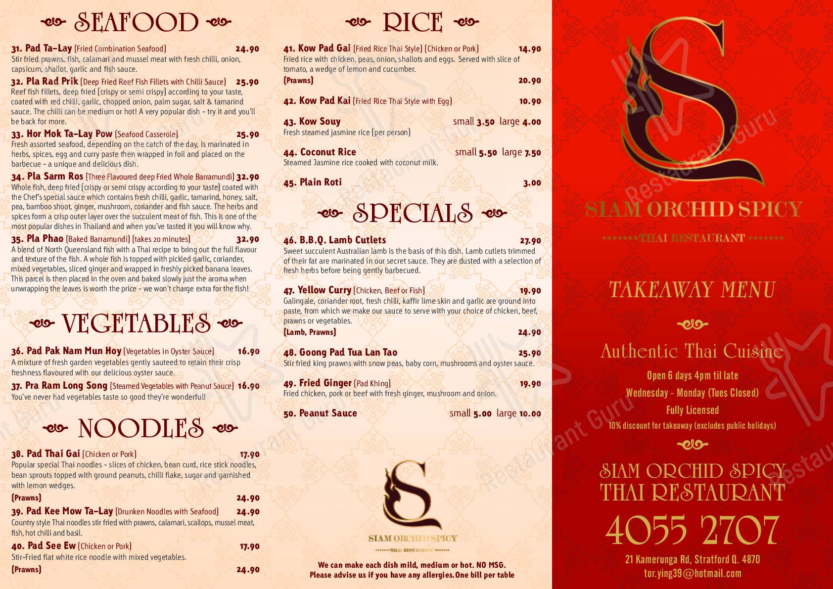 Menu at Siam Orchid Spicy restaurant, Stratford