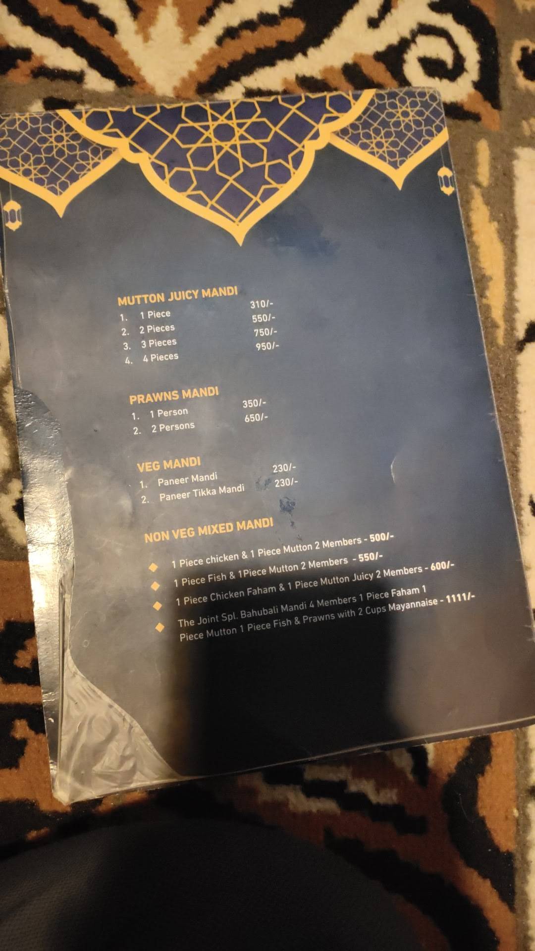 Menu at THE JOINT AL-MANDI AND GRILL, Hyderabad