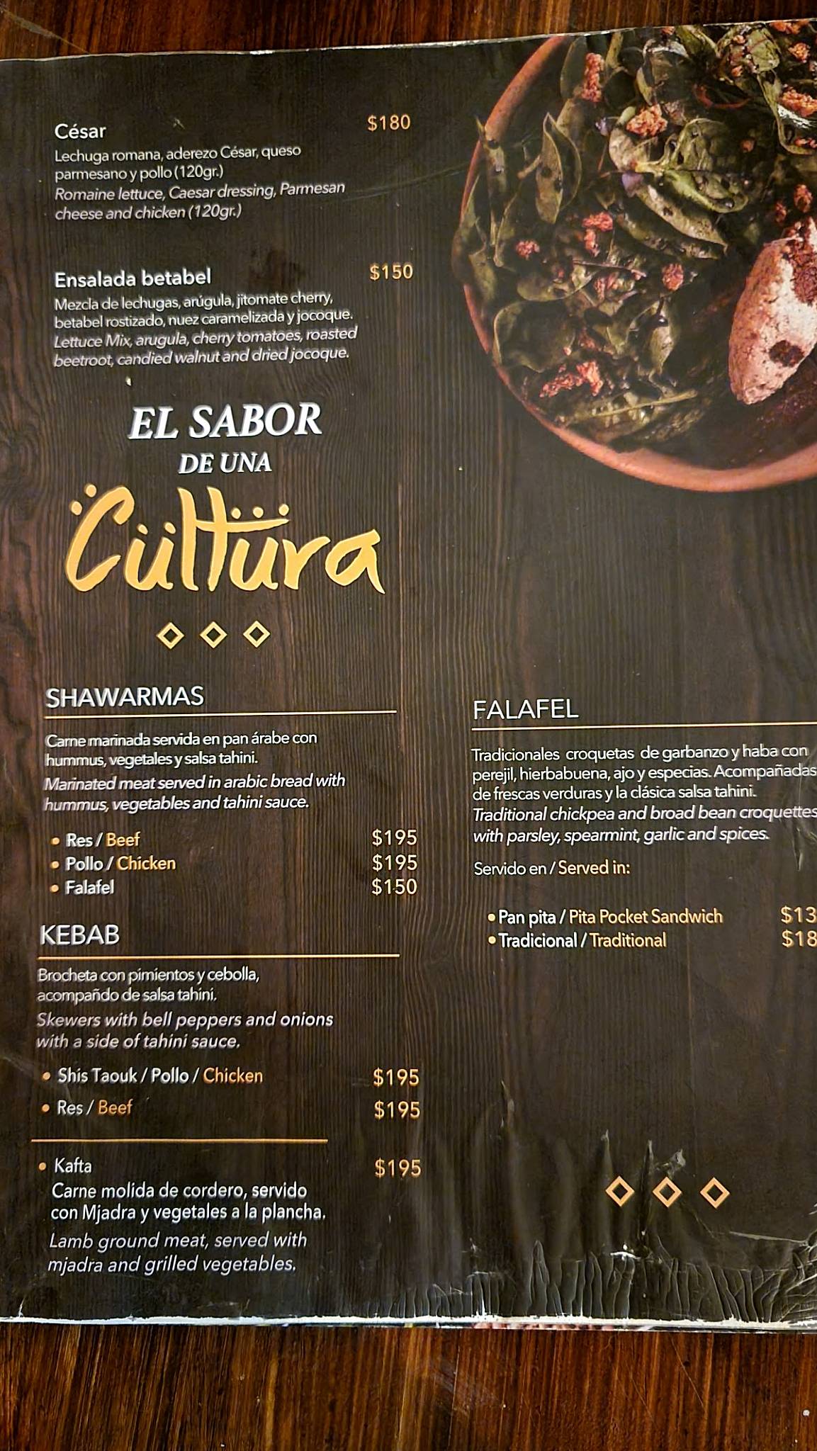 Menu at Tahini restaurant, Playa del Carmen