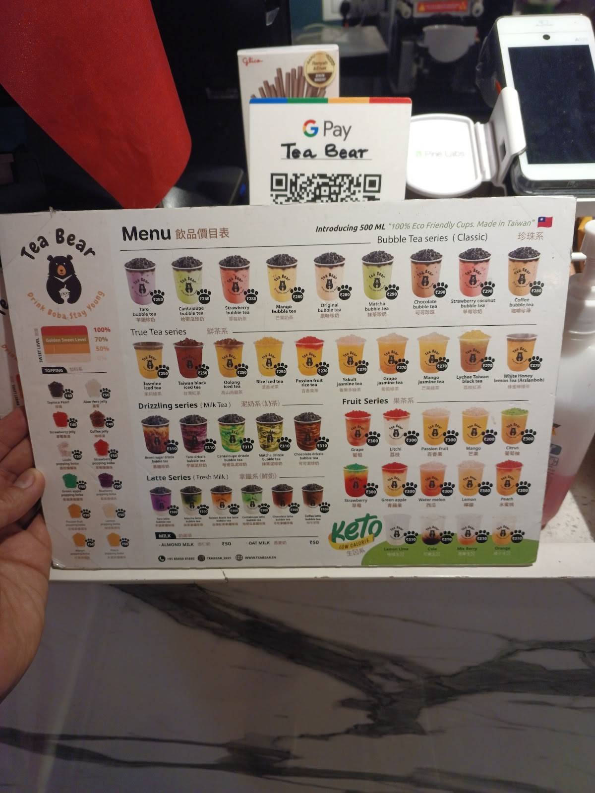 Menu at Tea Bear ! (Bubble Tea), New Delhi
