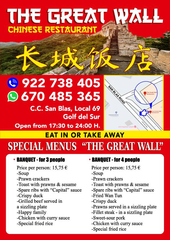 Menu at The Great Wall Restaurant, Oasis del Sur